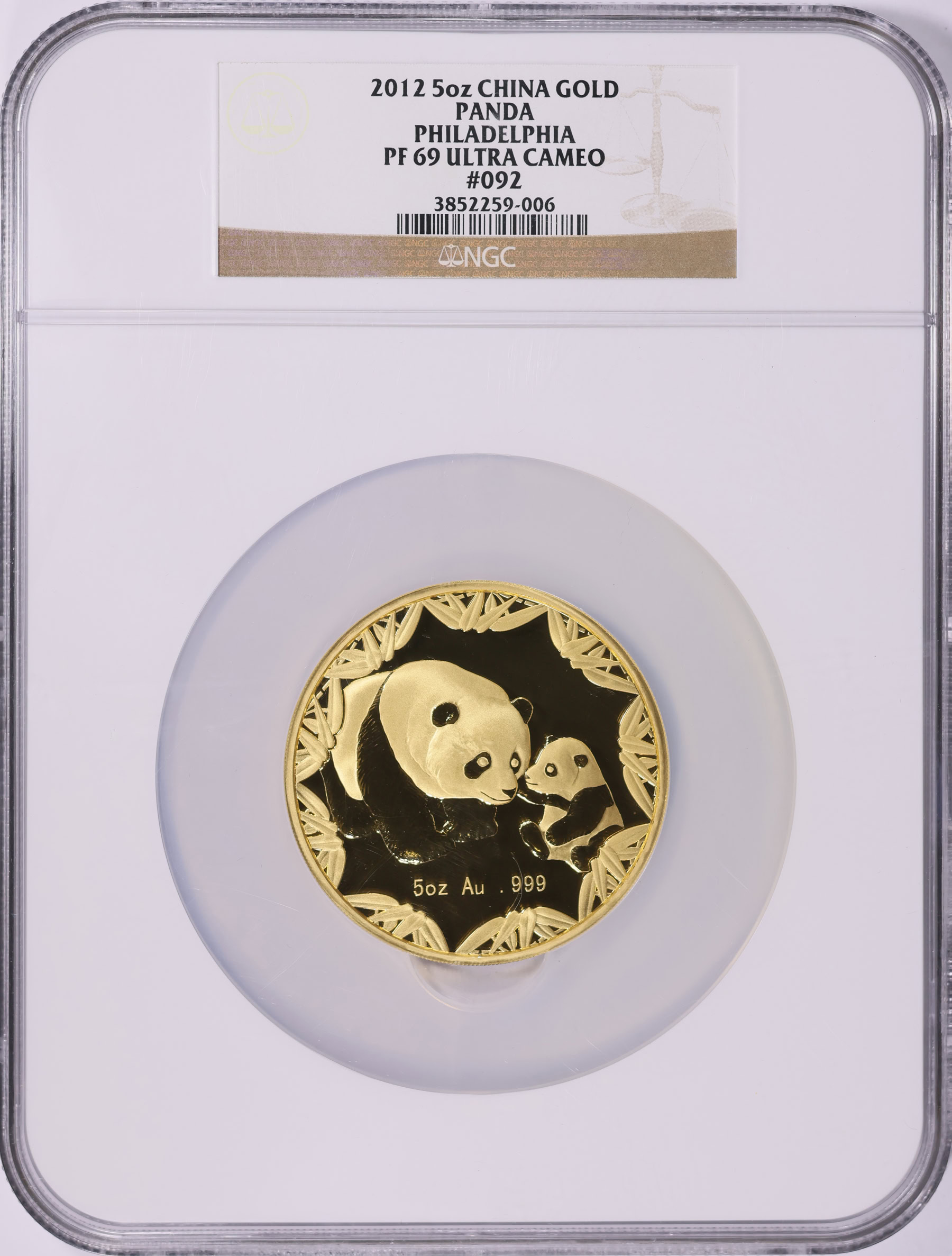 China 2012 Gold 5oz Philadelphia ANA Panda Medal NGC Proof-69 UC (AGW ...