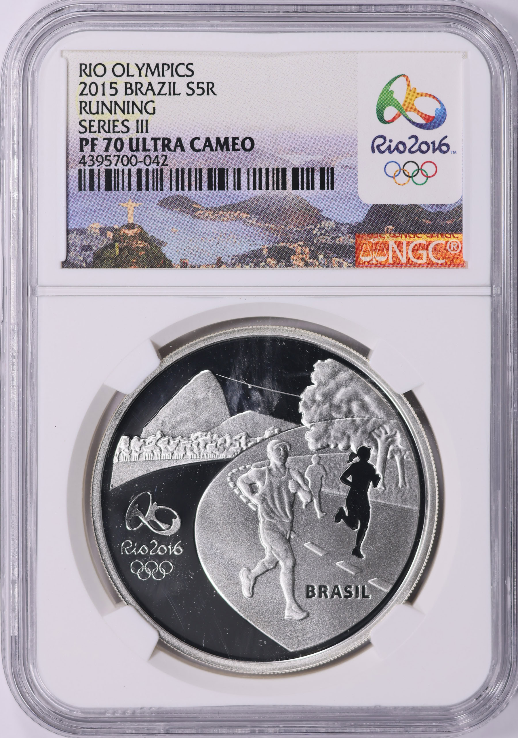 Brazil 2015 Silver 5 Reais Rio Olympics Series III Running, Sambodrome ...