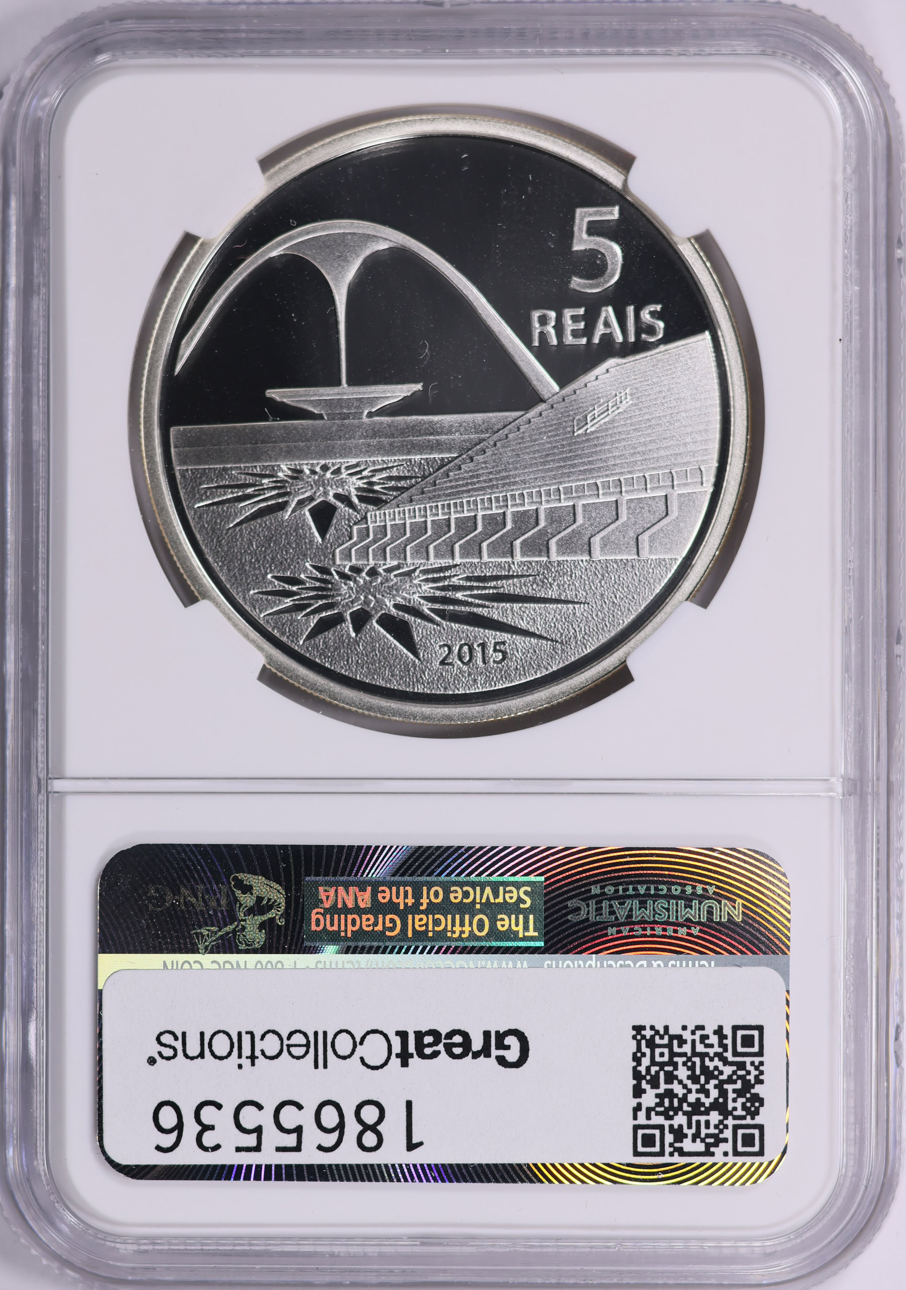 Brazil 2015 Silver 5 Reais Rio Olympics Series III Running, Sambodrome ...