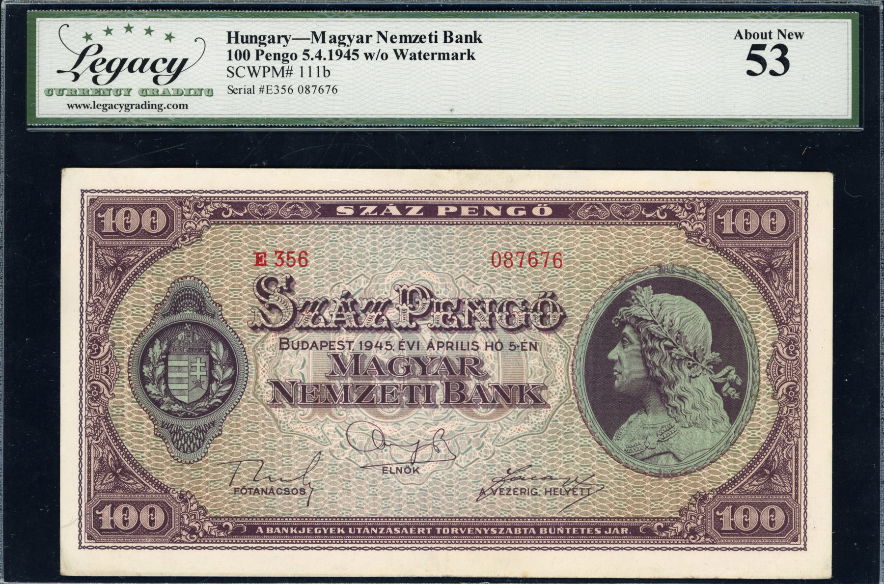 Hungary 1945 100 Pengo Magyar Nemzeti Bank Note SCWPM-111b Without ...