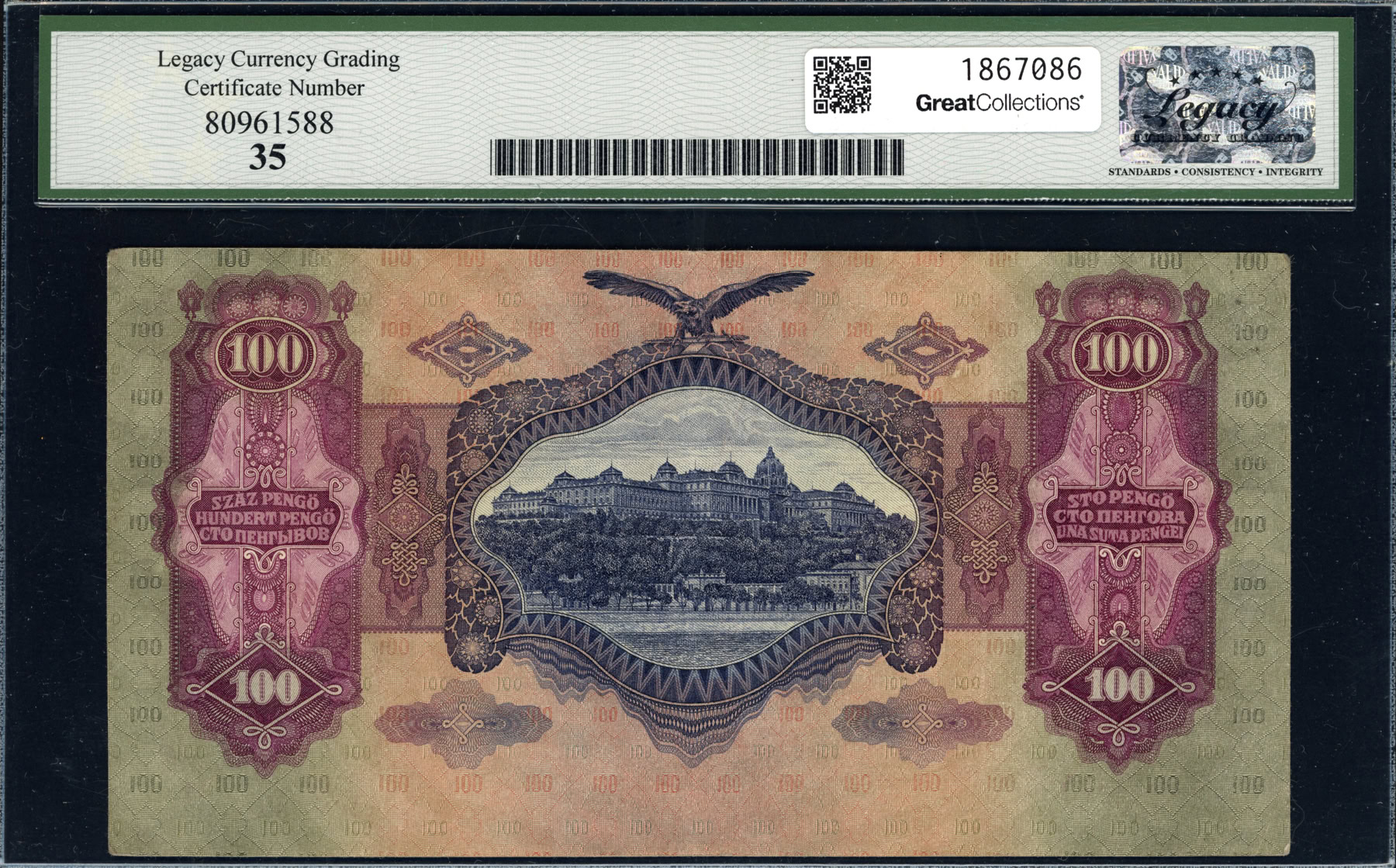 Hungary 1930 100 Pengo Magyar Nemzeti Bank Note SCWPM-98 Legacy Very ...