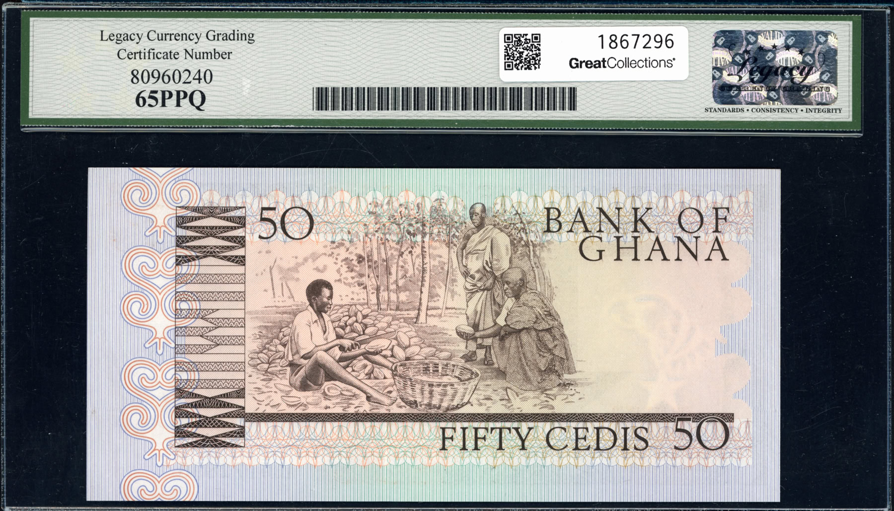 Ghana 1979 50 Cedis Bank of Ghana Note SCWPM-22a Legacy Gem New 65 PPQ ...