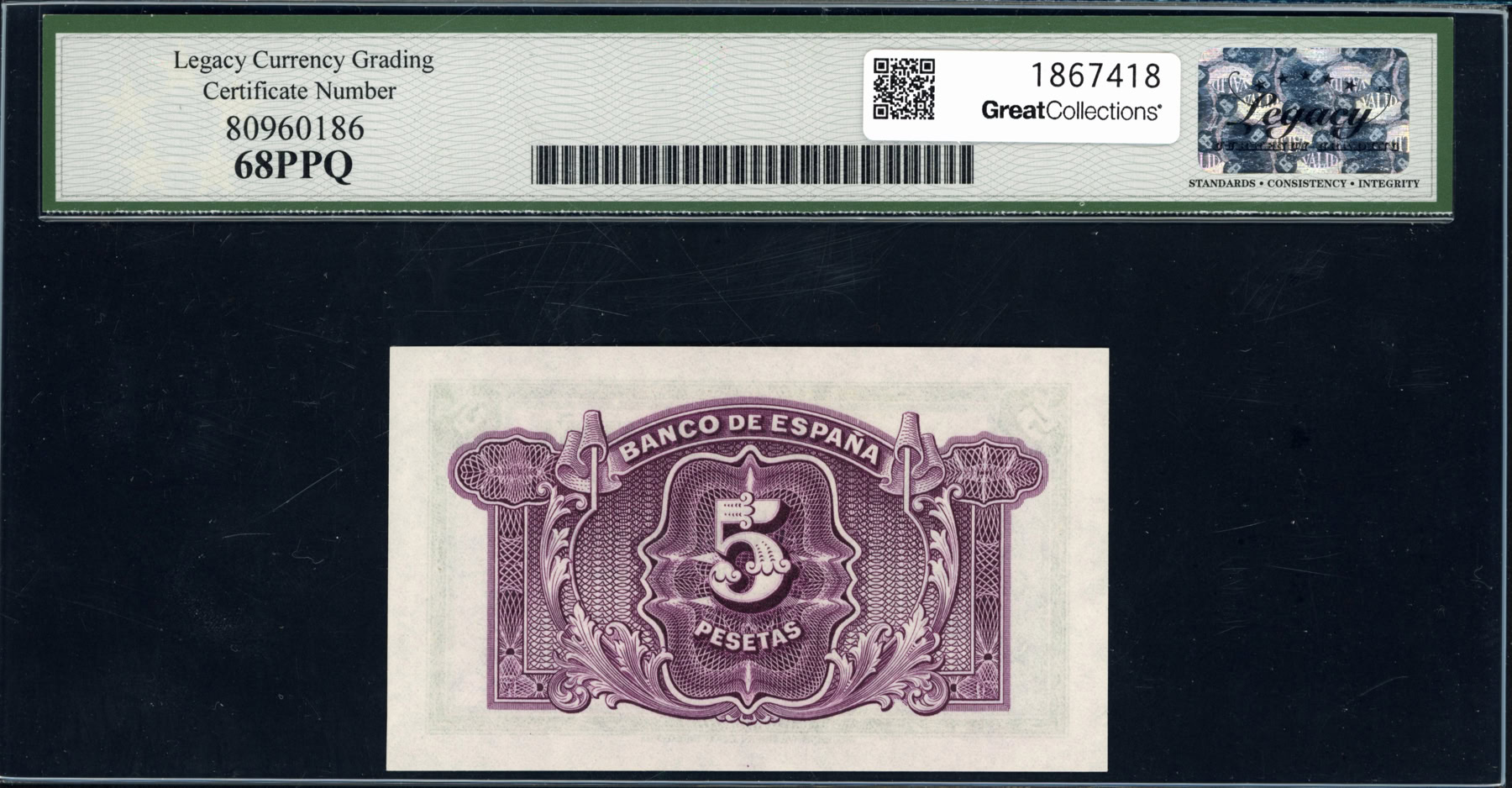 Spain 1935 5 Pesetas Banco de Espana Certificado de Plata Note SCWPM ...