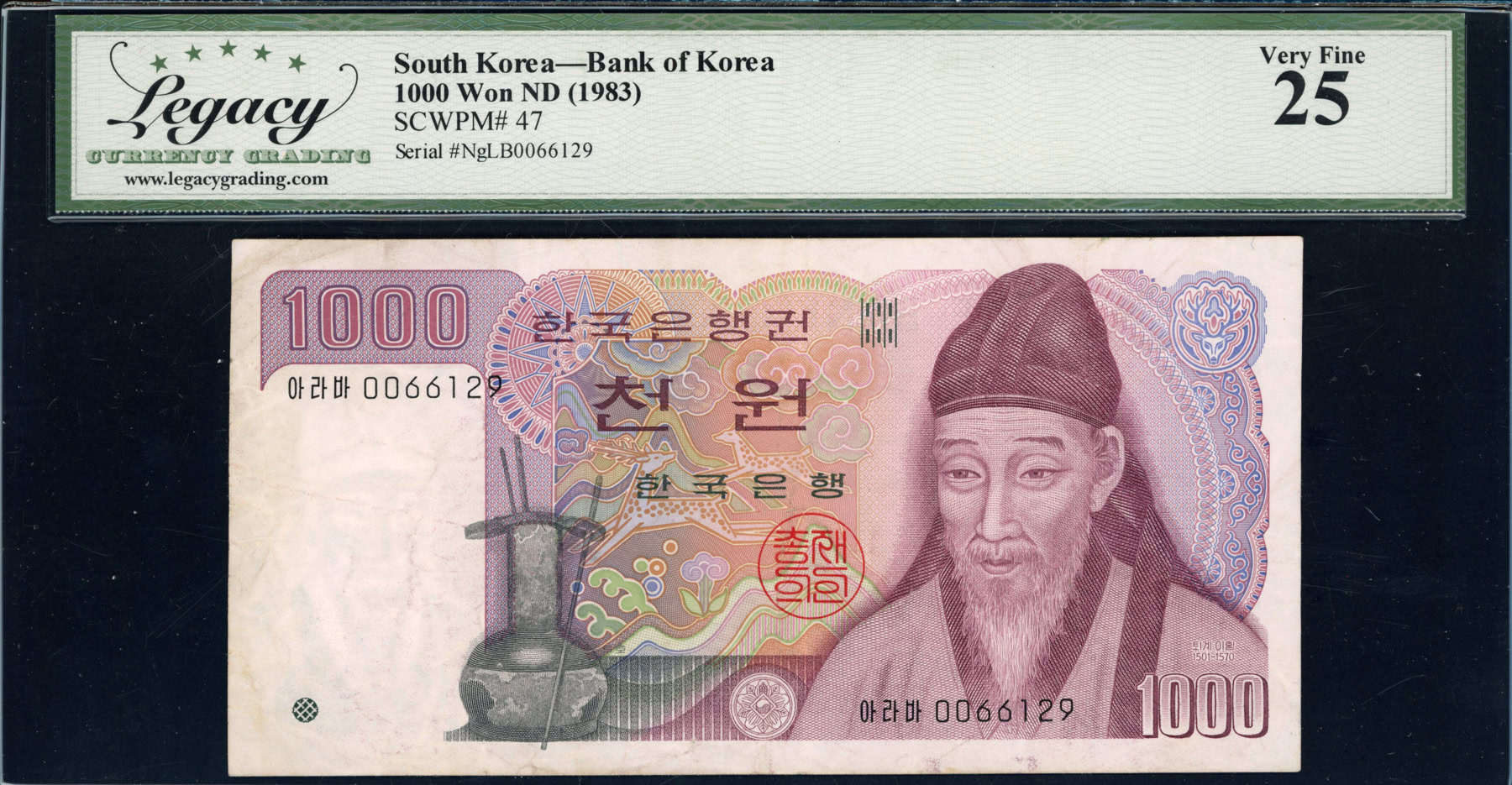 South Korea ND (1983 1,000 Won Bank of Korea Note SCWPM-47 Legacy Very ...
