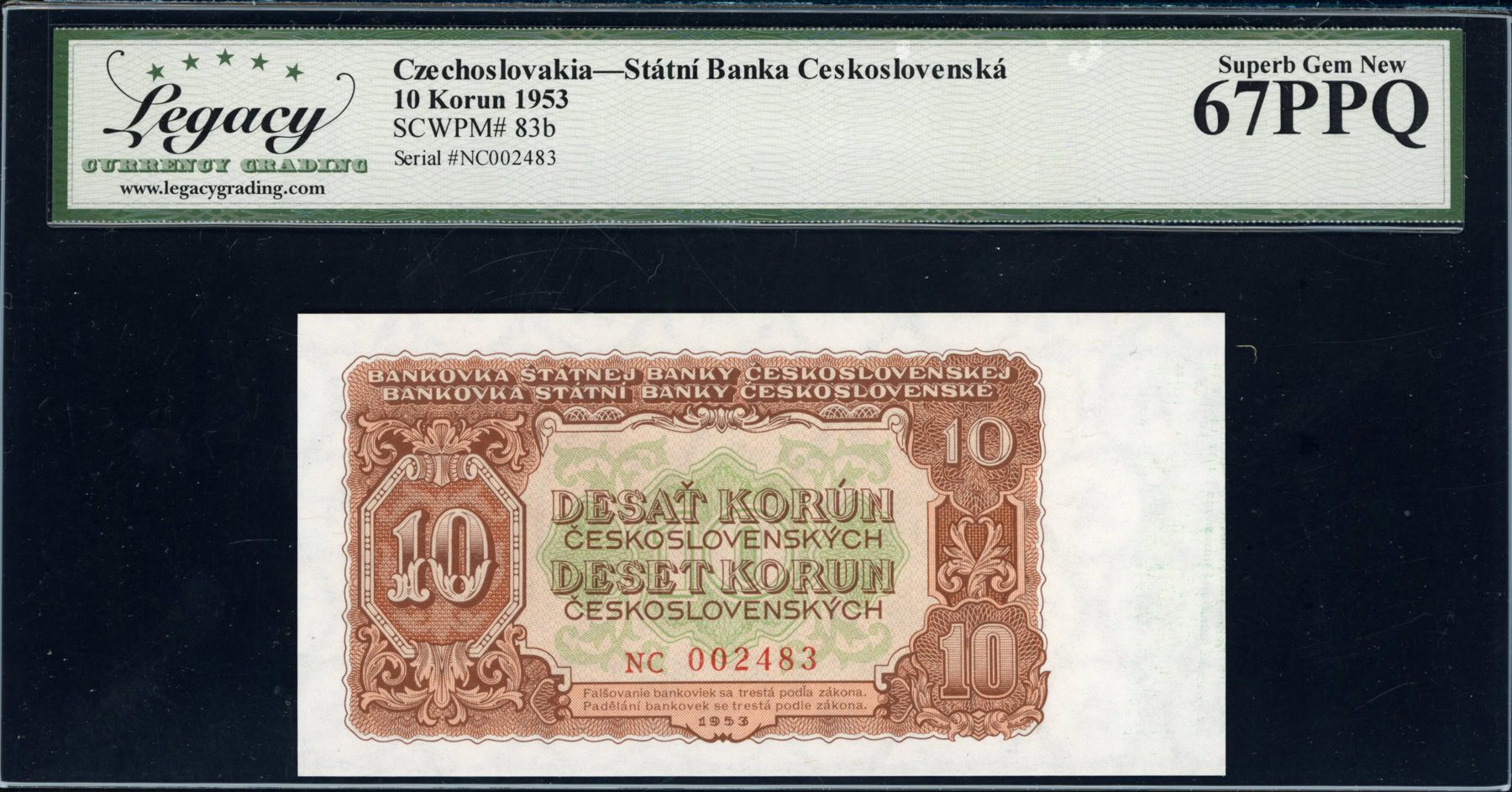 Czechoslovakia 1953 10 Korun Statni Banka Ceskoslovenska Note SCWPM-83b ...