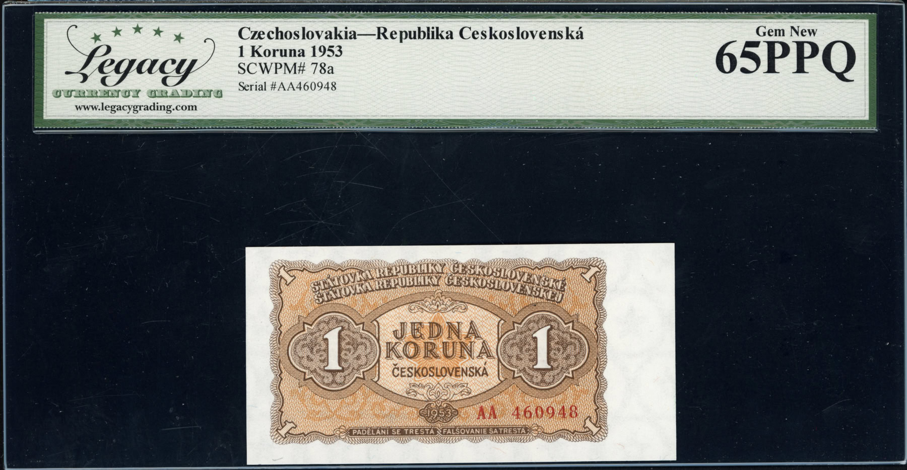 Czechoslovakia 1953 1 Korun Republika Ceskoslovenska Note SCWPM-78a ...