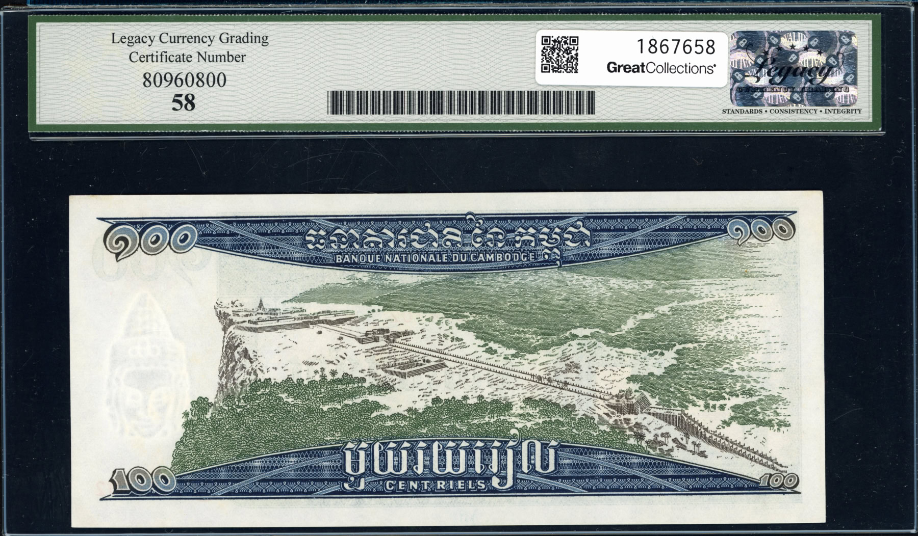 Cambodia ND (1963-72) 100 Riels Banque Nationale du Cambodge Note SCWPM ...