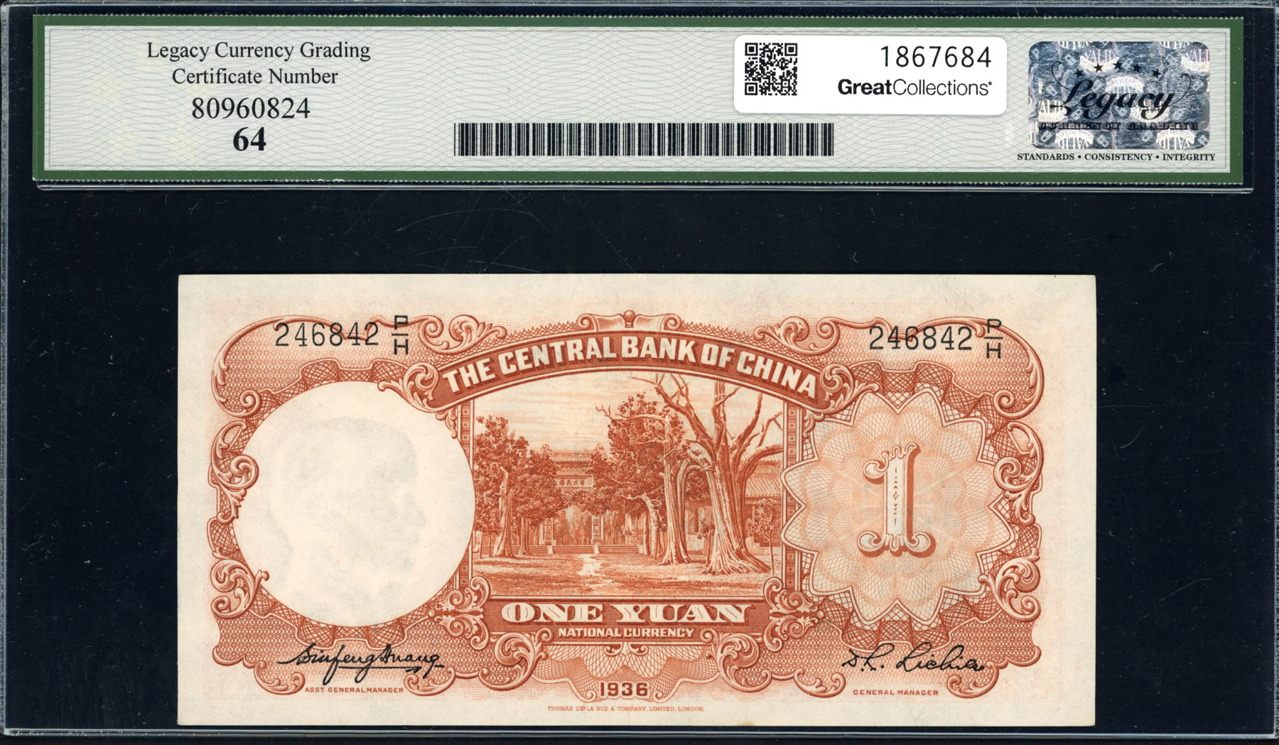 China 1936 1 Yuan Central Bank Note SCWPM-212a Legacy Very Choice New ...