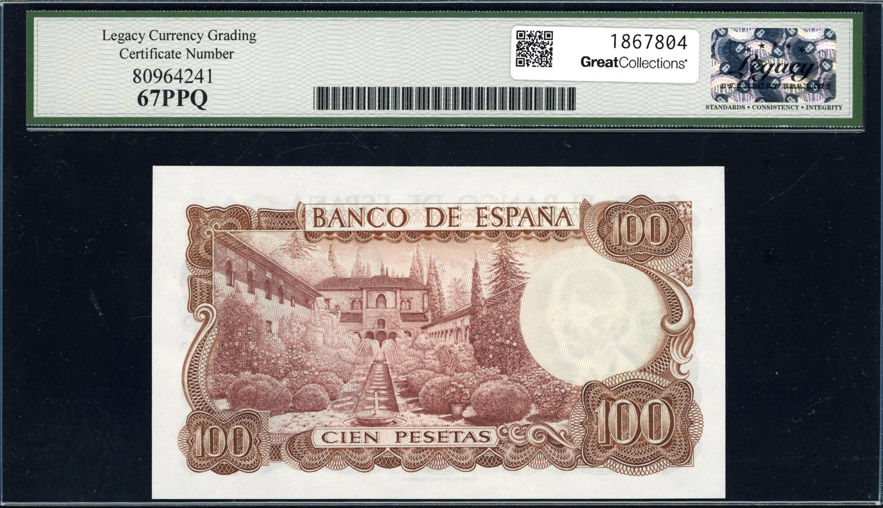 Spain 1970 (ND 1974) 100 Pesetas Banco de Espana Note SCWPM-152a Legacy ...