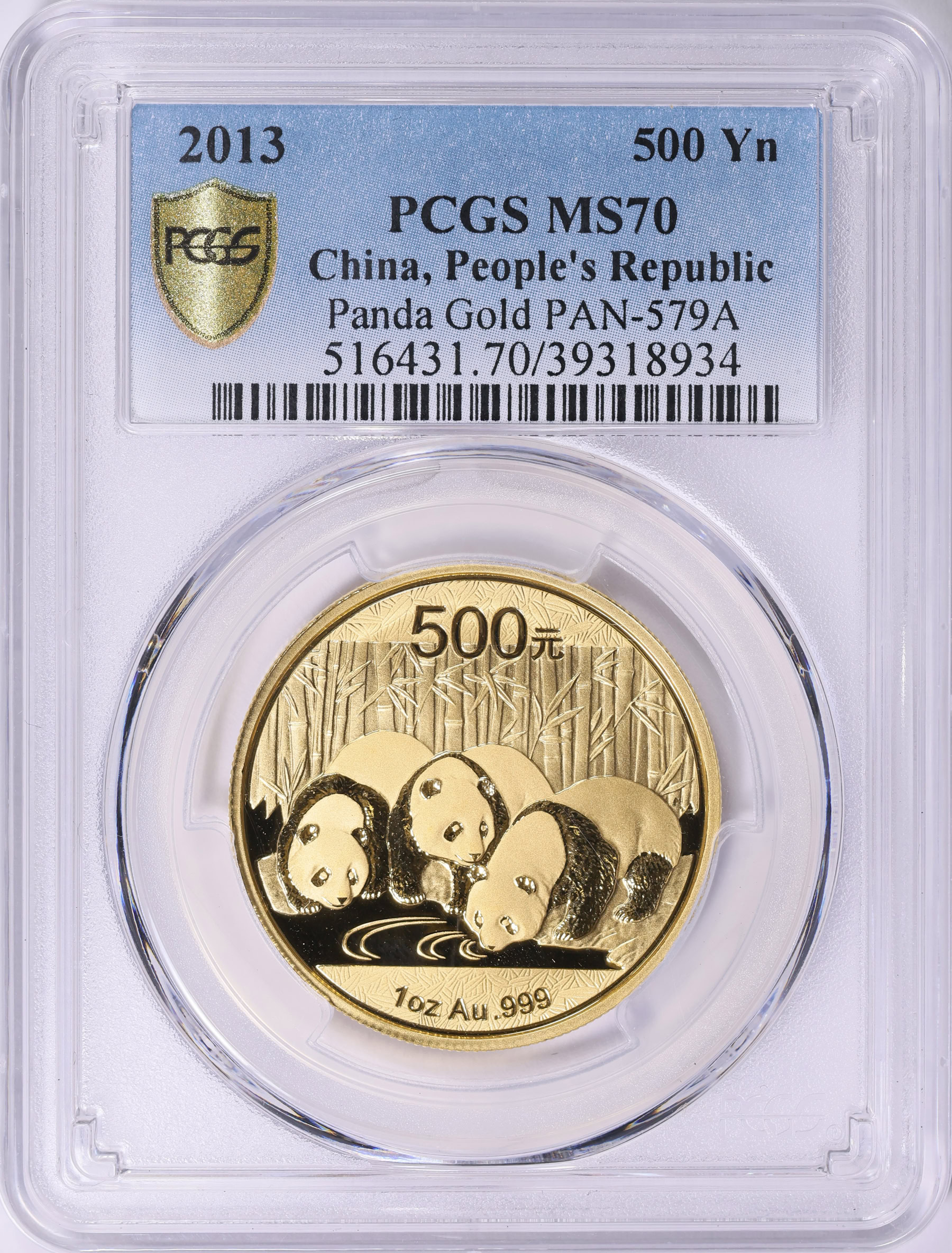 China 2013 Gold 500 Yuan Panda KM-2123 PCGS MS-70 (AGW = 0.9989 Oz ...
