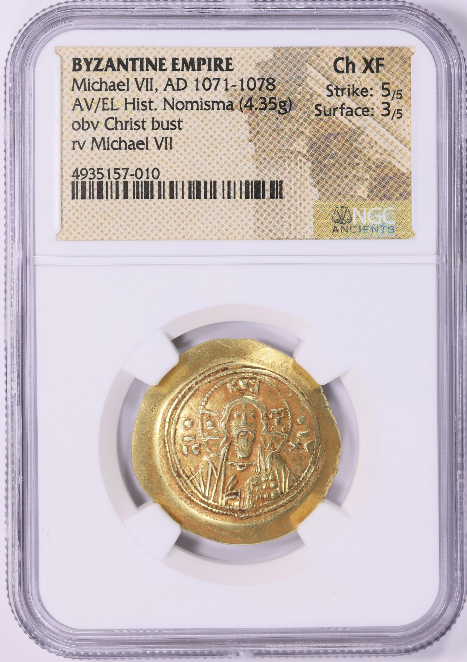 Ancient Byzantine Empire, Michael VII (A.D. 1071-1078) Gold Histamenon ...