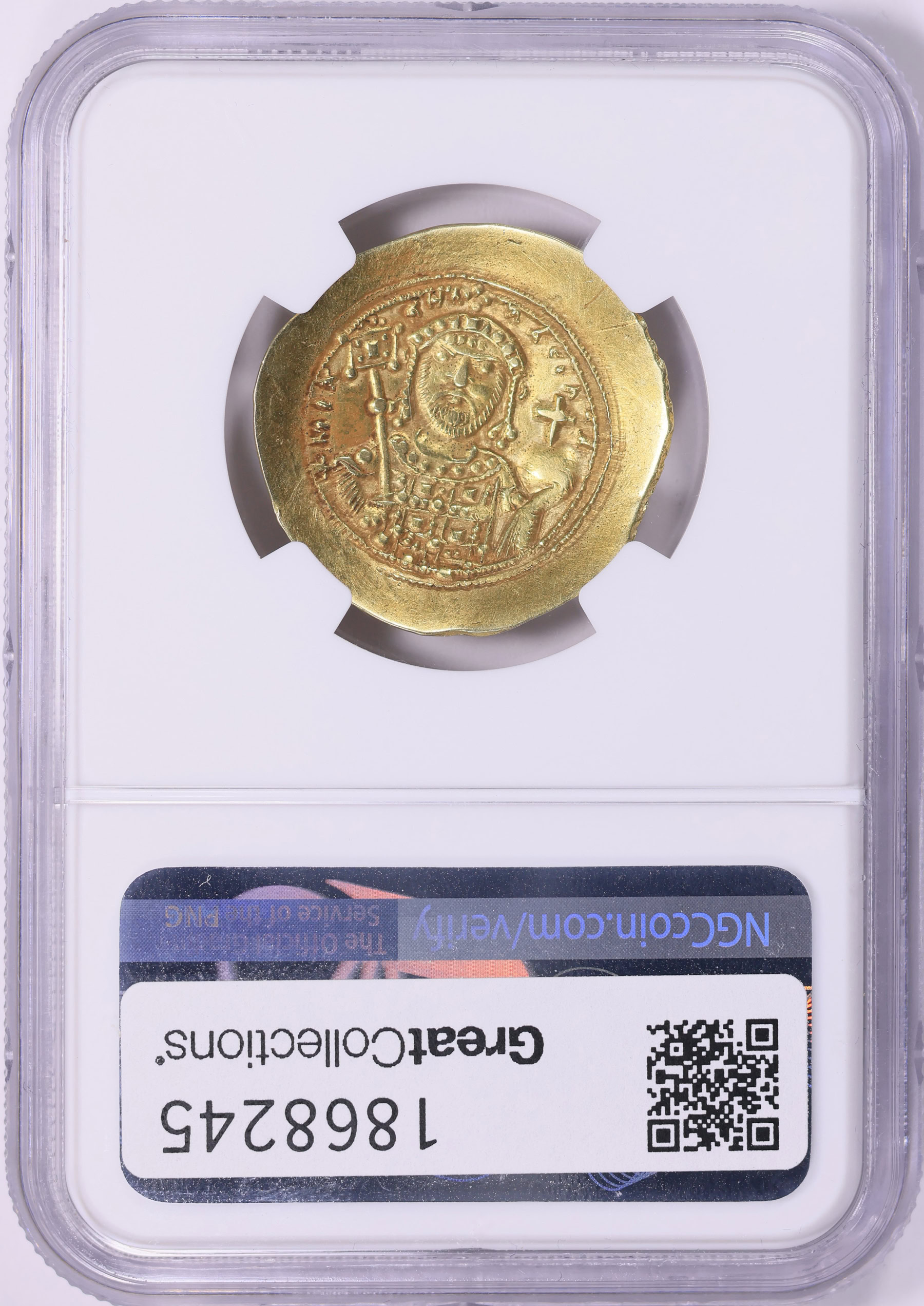 Ancient Byzantine Empire, Michael VII (A.D. 1071-1078) Gold Histamenon ...