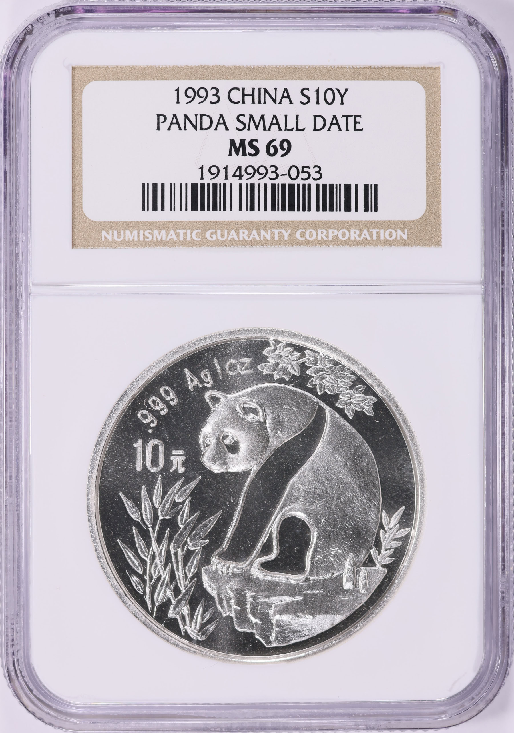 China 1993 Silver 10 Yuan Panda Small Date KM-485 NGC MS-69 (Item ...