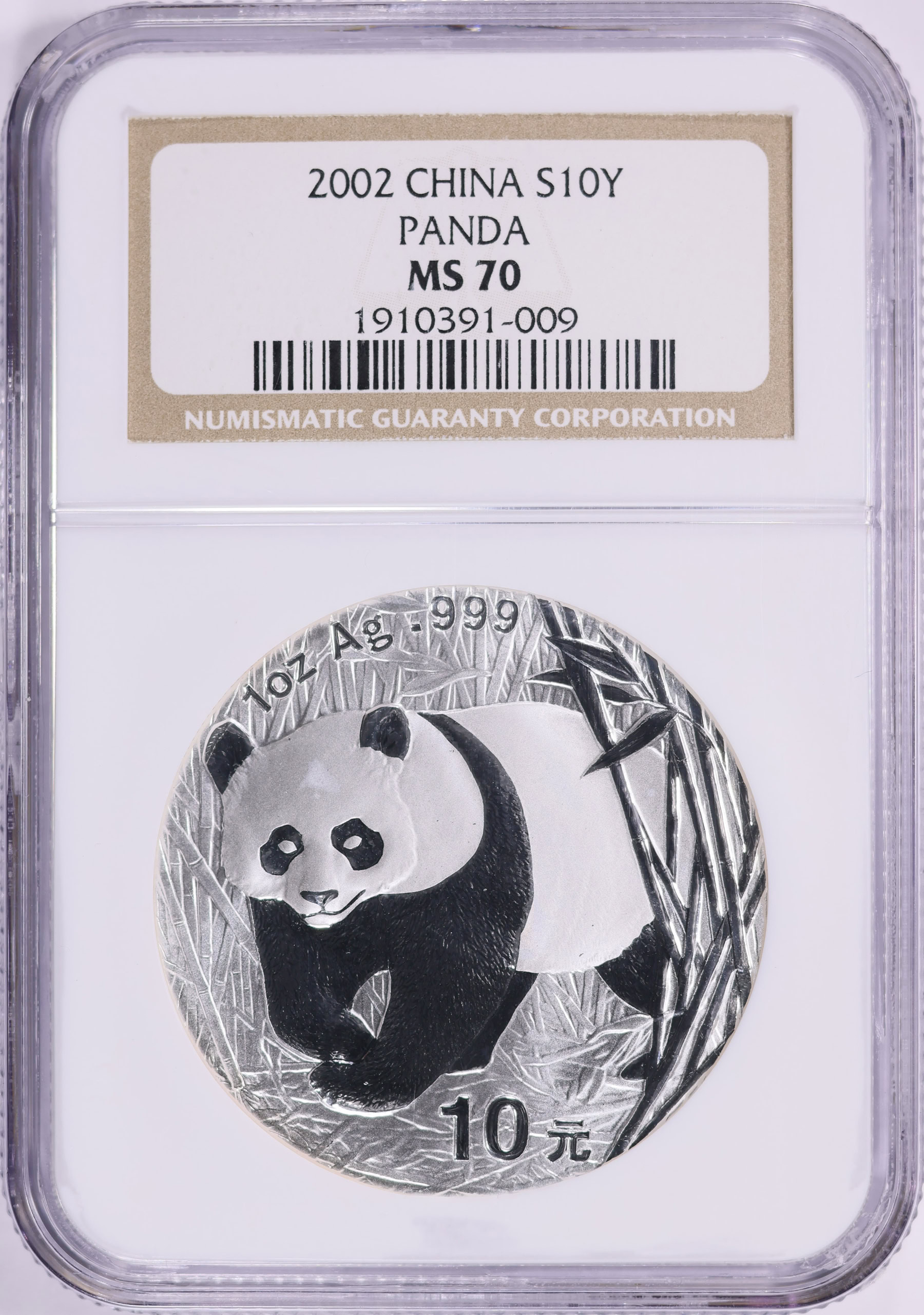 China 2002 Silver 10 Yuan Panda KM-1365 NGC MS-70 (Item 1869253 ...