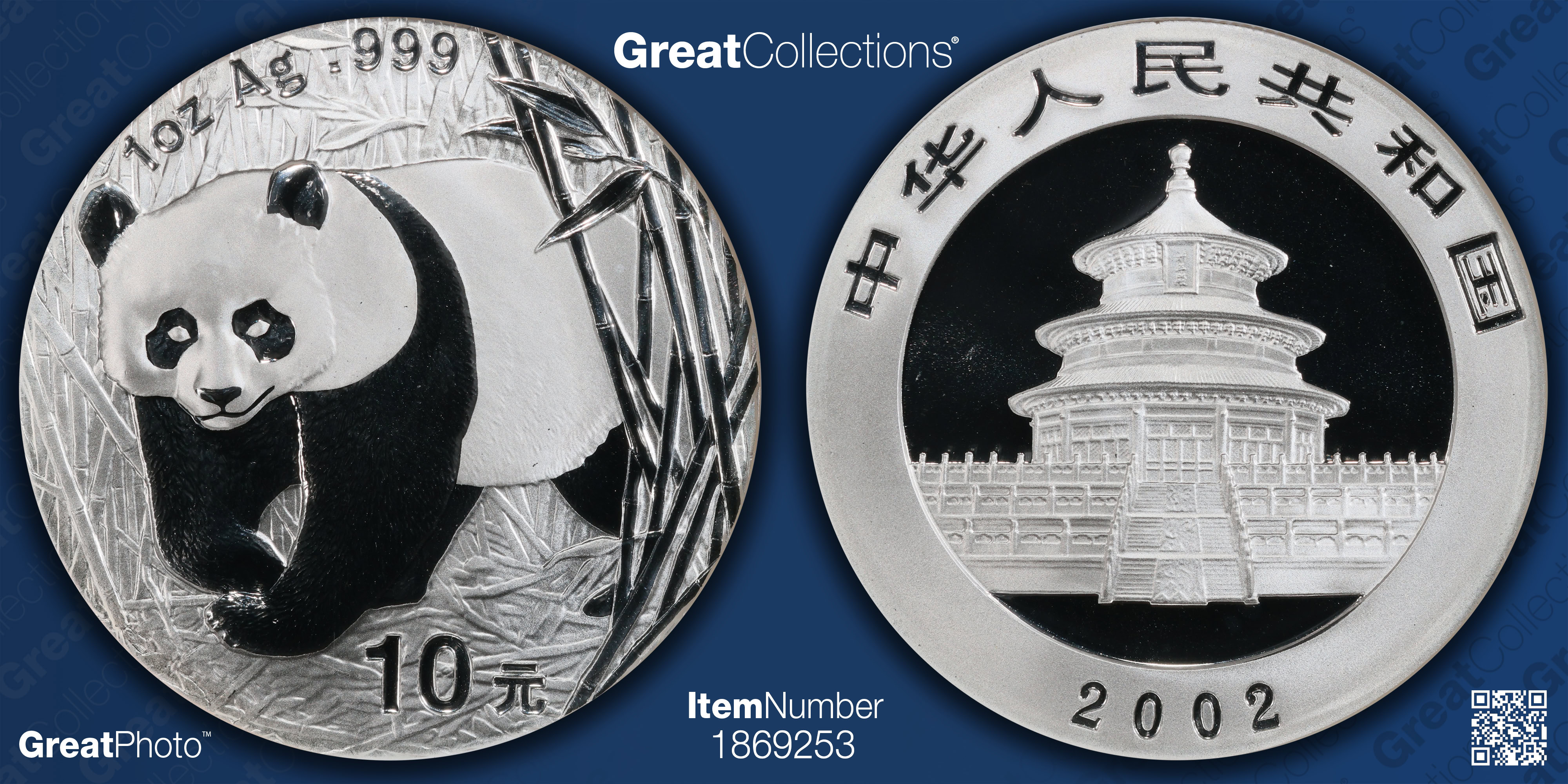 China 2002 Silver 10 Yuan Panda KM-1365 NGC MS-70 (Item 1869253 ...