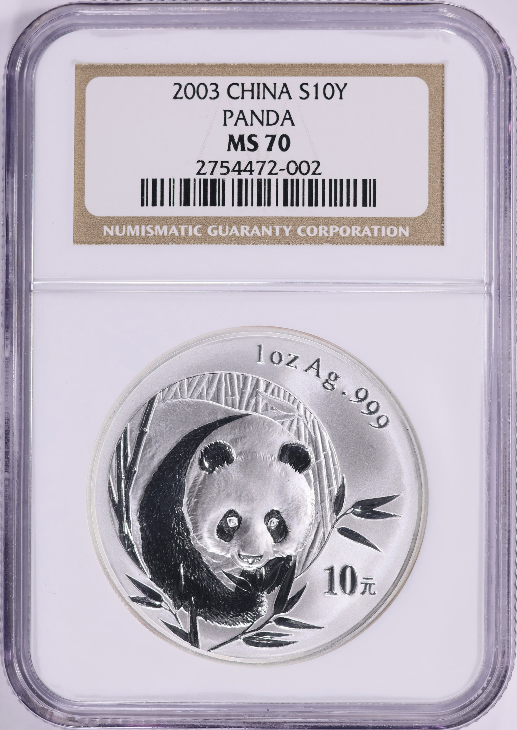 China 2003 Silver 10 Yuan Panda Frosted Bamboo KM-1466 NGC MS-70 (Item ...