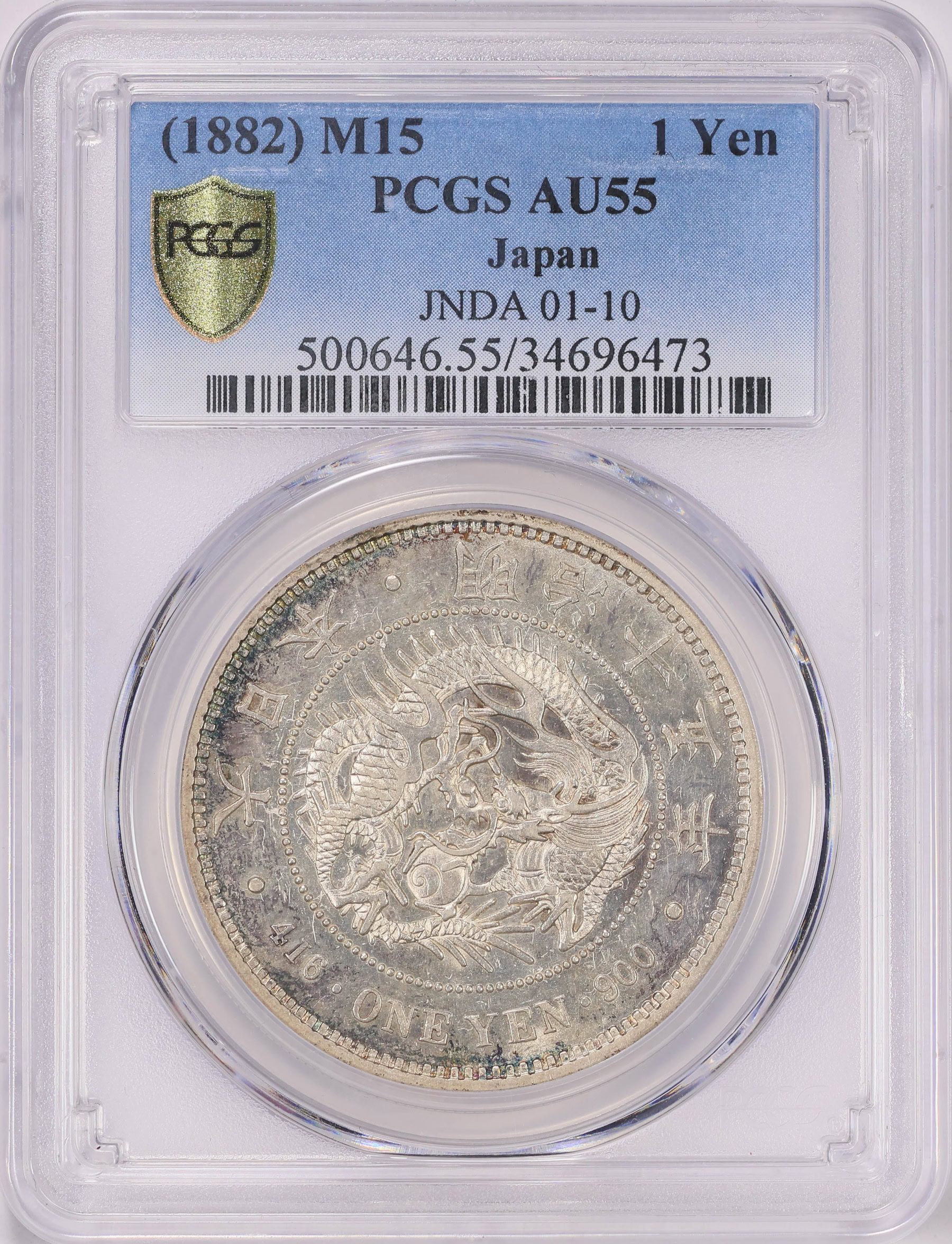 Japan Year 15 (1882) Silver Yen Y-A25.2 PCGS AU-55 (Item 1869366 ...