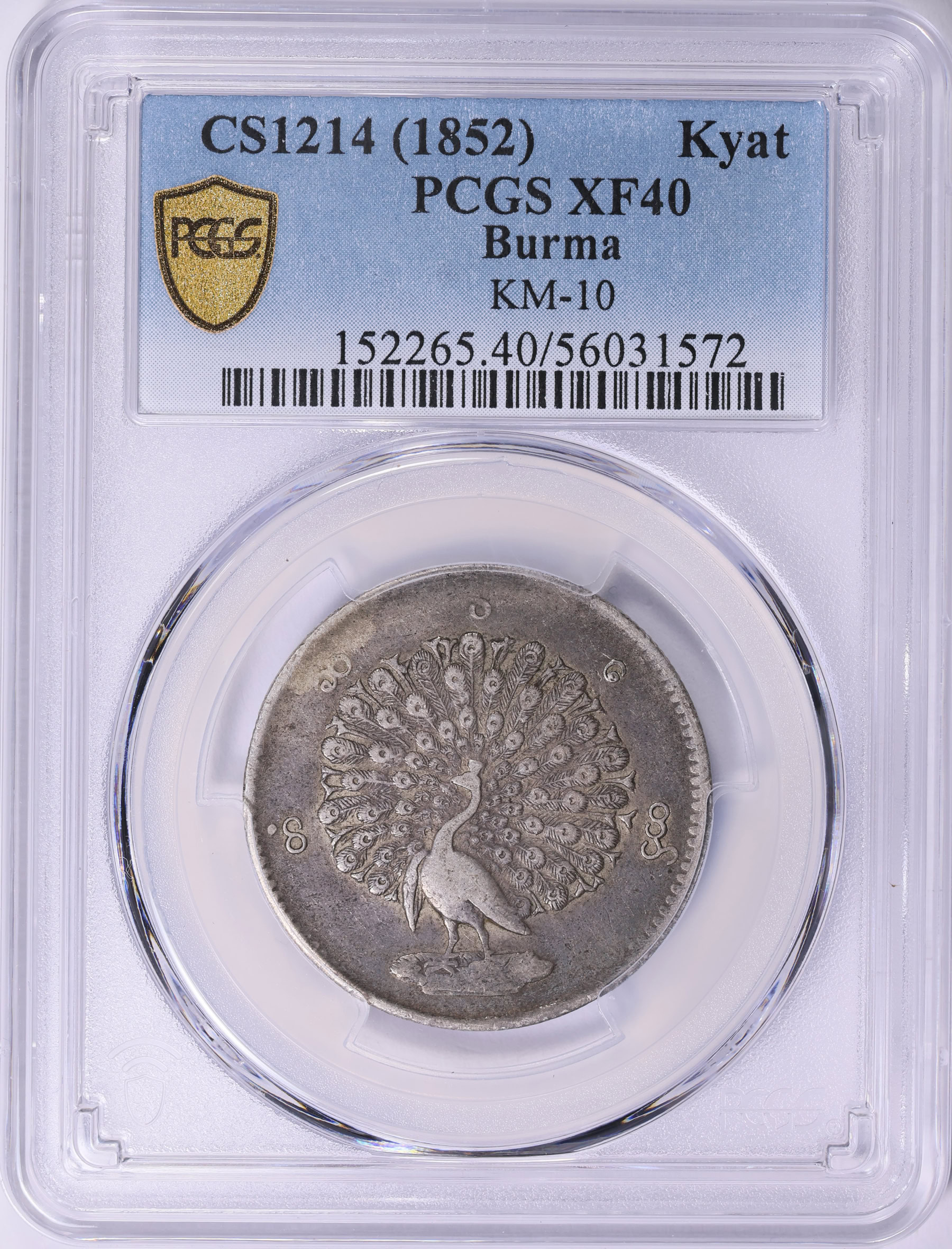 Burma CS 1214 (1852) Silver Kyat KM-10 PCGS XF-40 (Item 1871413 ...