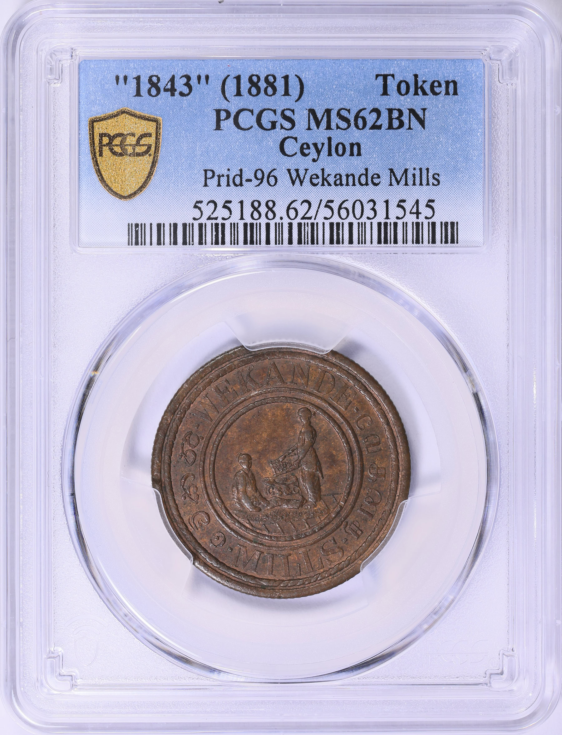 Ceylon 1843-Dated (1881) Wekande Mills Token PCGS MS-62 BN (Item ...