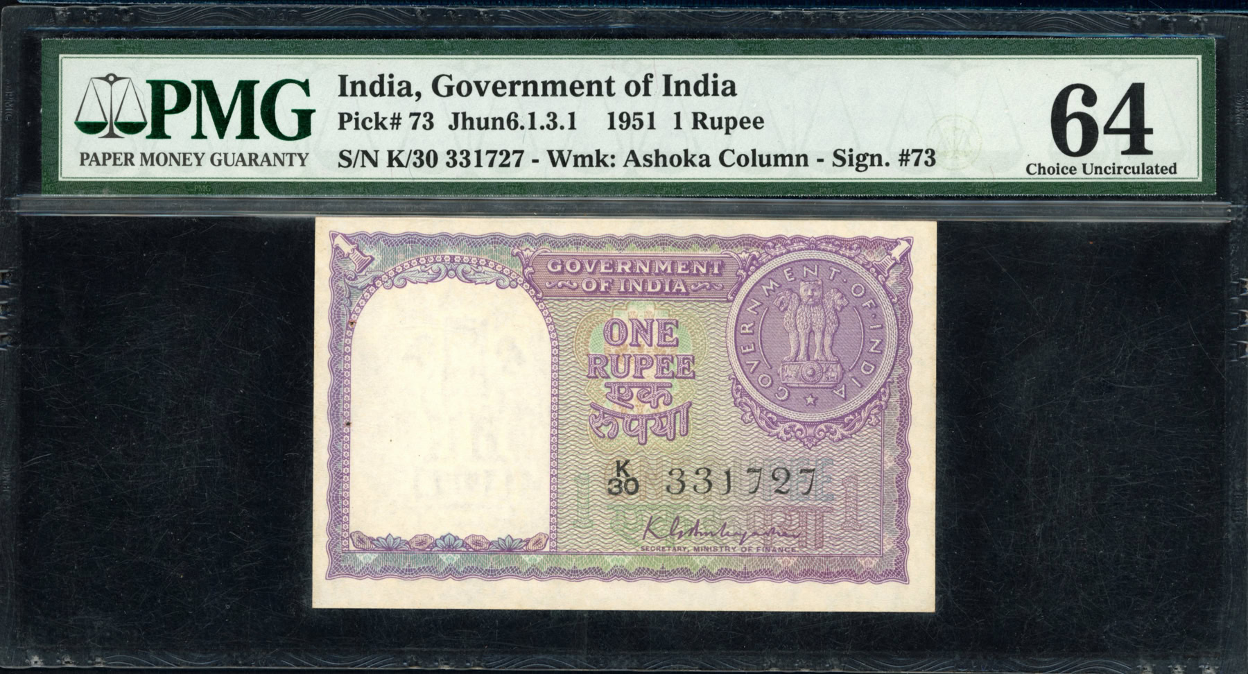 India 1951 1 Rupee Government of India Note SCWPM-73 PMG Choice ...