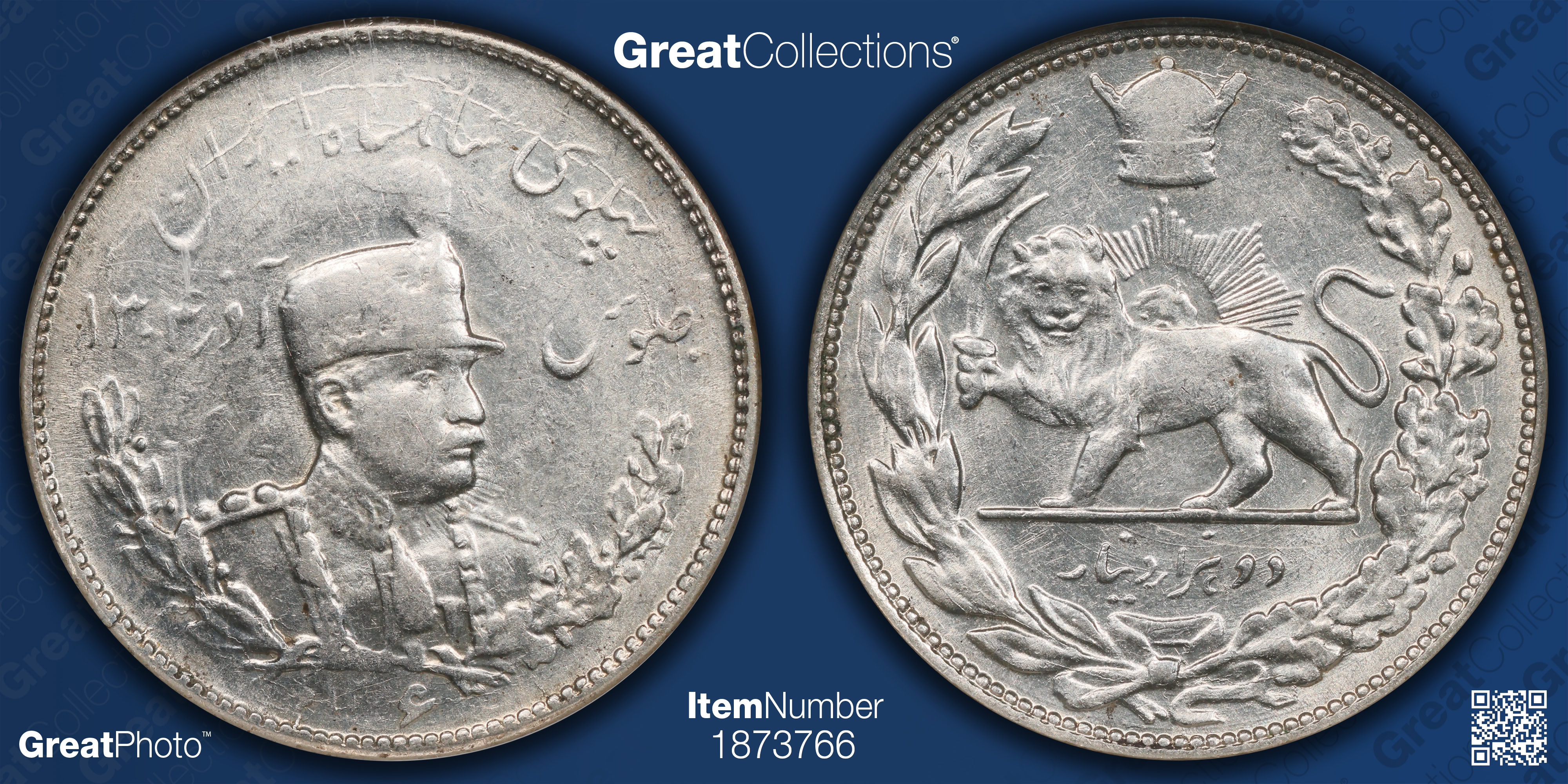 Iran SH 1306 (1927) Silver 2,000 Dinars (2 Kran) KM-1104 NGC XF-45 ...