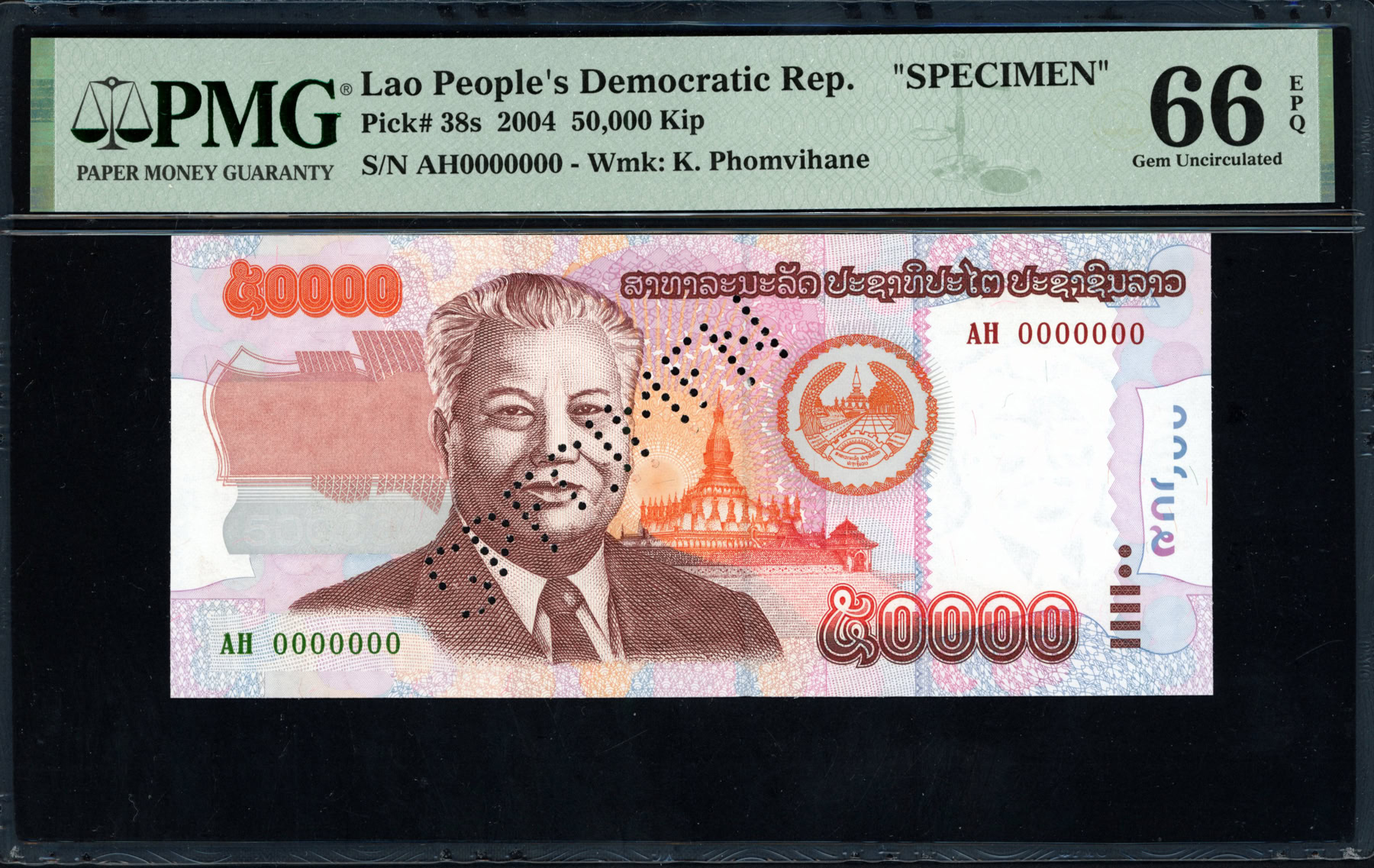 Laos 2004 50,000 Kip People's Democratic Republic Specimen Note SCWPM ...