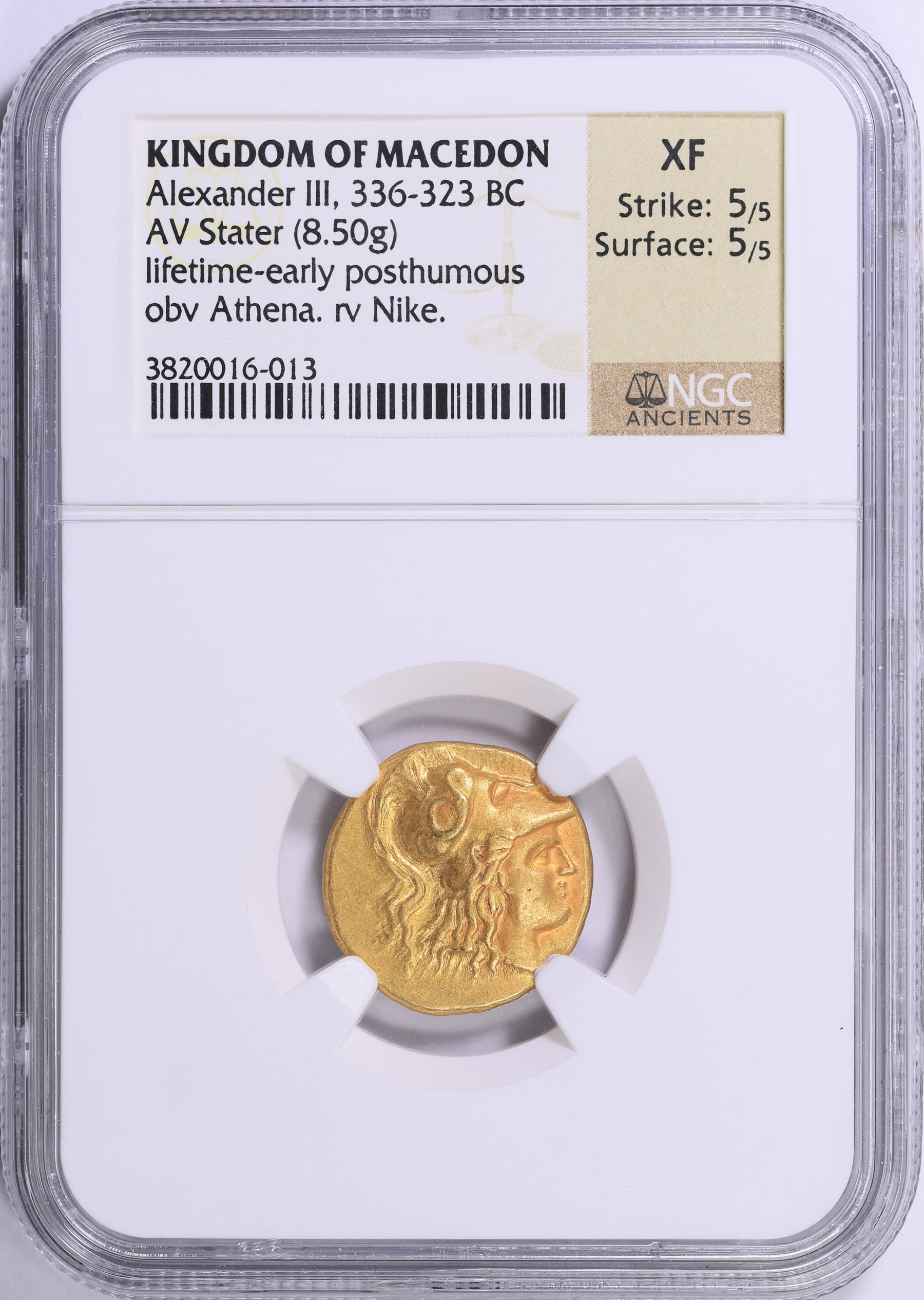 Ancient Kingdom of Macedon, Alexander III (336-323 B.C.) c.325-320 B.C ...