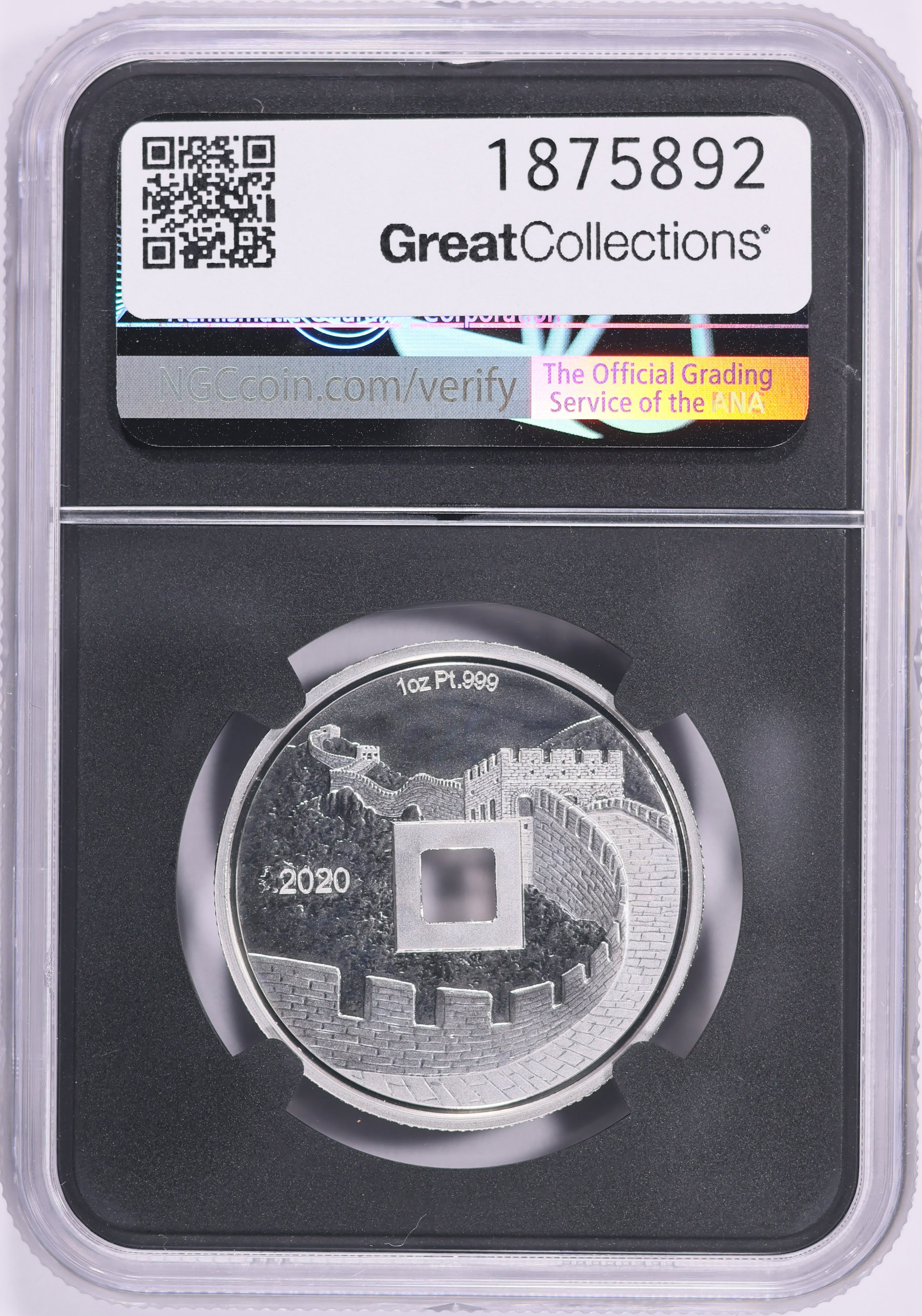 China 2020 Platinum 1oz. Azure Dragon Vault Protector Official Mint ...