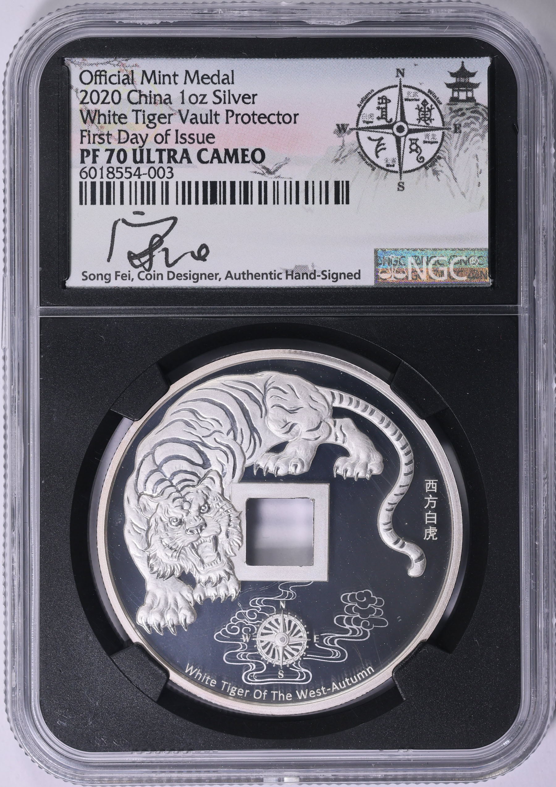 China 2020 Silver 1oz White Tiger Vault Protector Official Mint Medal ...