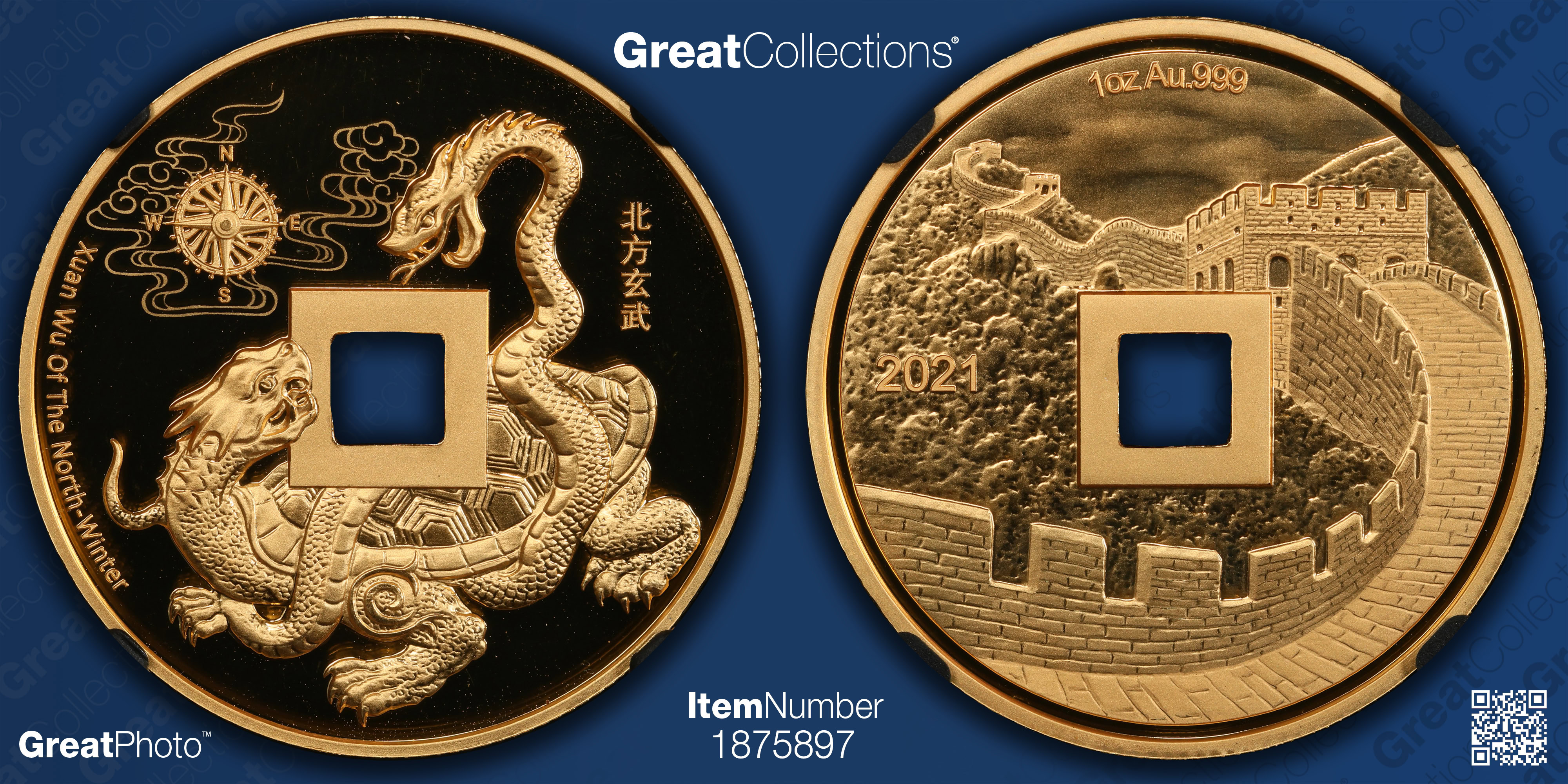 China 2021 Gold 1oz Xuan Wu (Black Warrior) Vault Protector Official ...