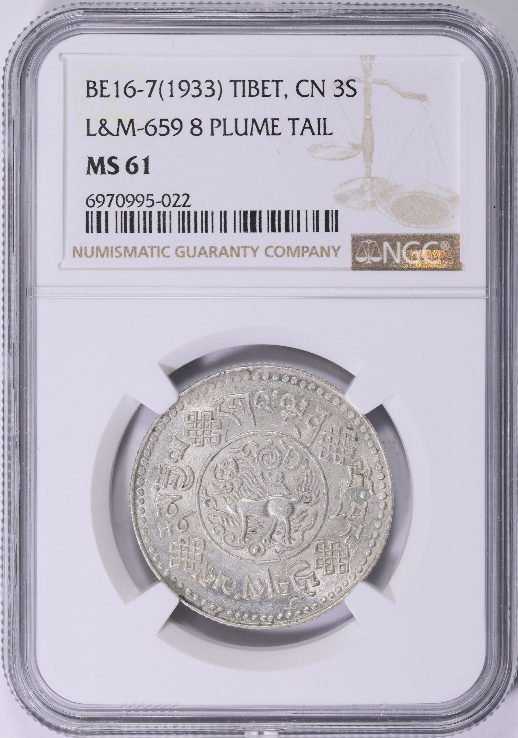China - Tibet BE16-7 (1933) Silver 3 Srang 8 Plume Tail Y-25 NGC MS-61 (Item 1877221 ...