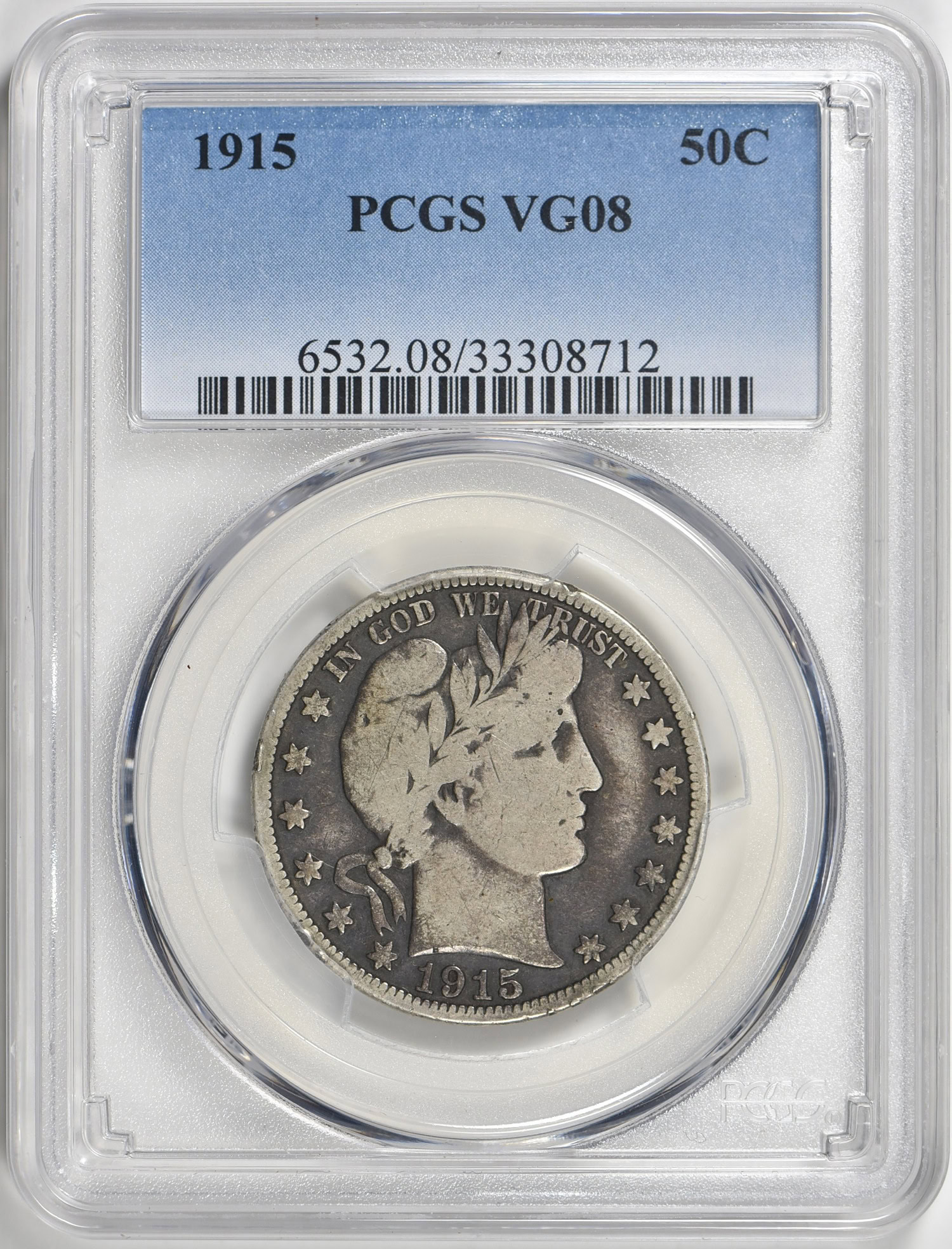 1915 Barber Half Dollar PCGS VG-08 (Item 1878598) | GreatCollections Coin Auctions