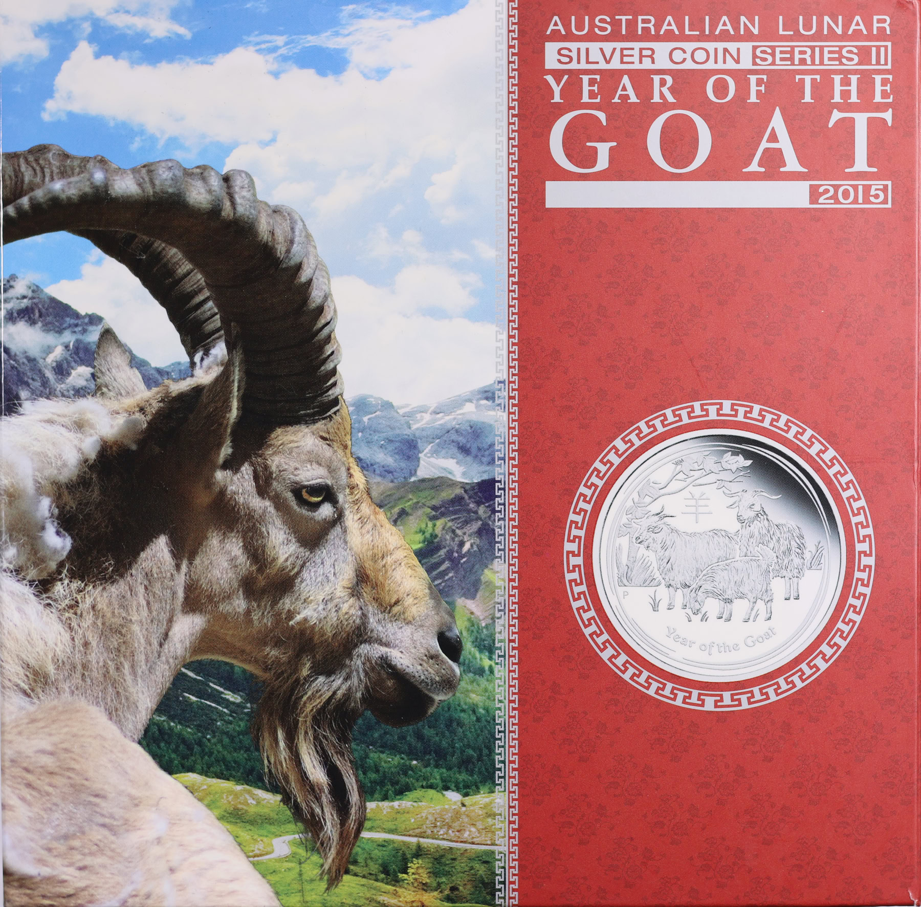 Australia 2015 Silver $30 Lunar Series, Year of the Goat Kilo Proof ...