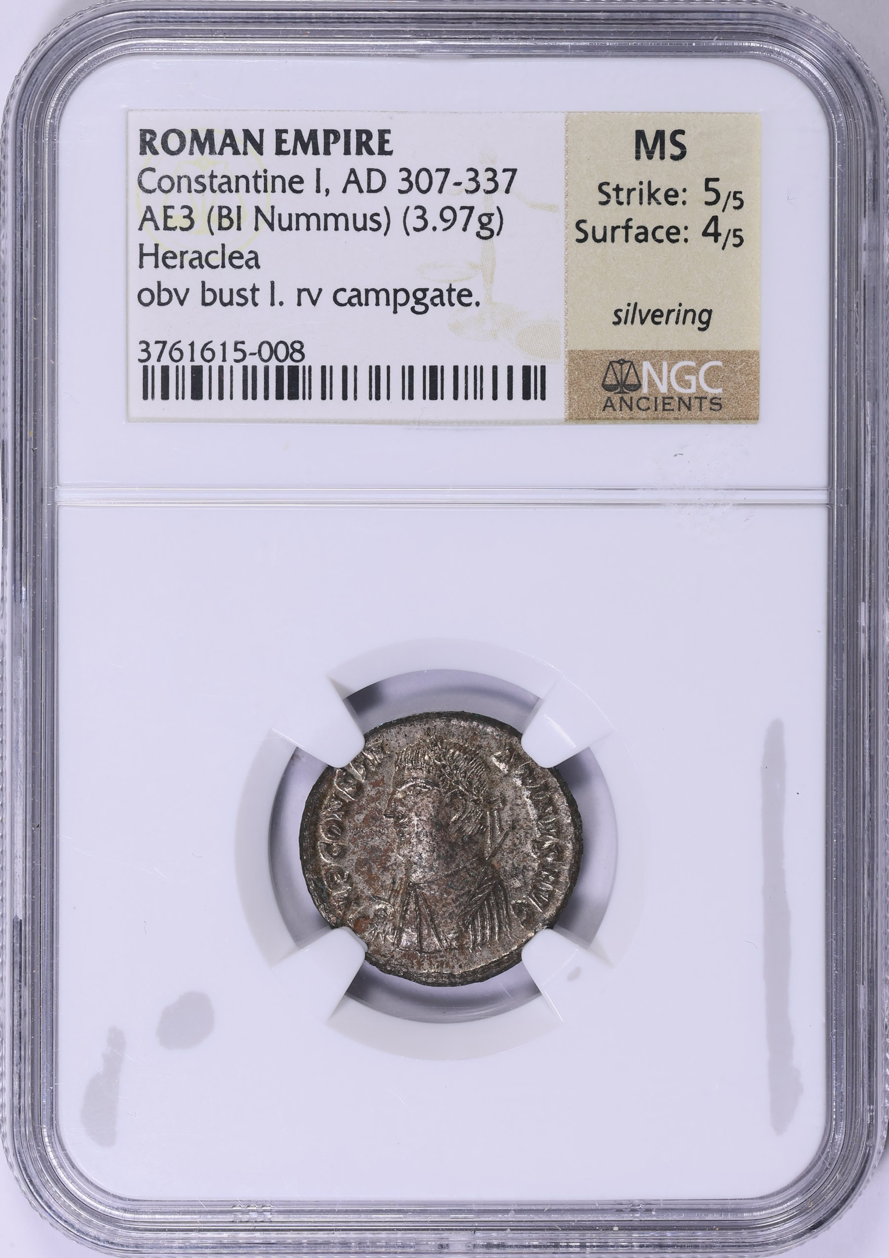 Ancient Roman Empire, Constantine I (A.D. 307-337) A.D. 317 AE3 (BI ...