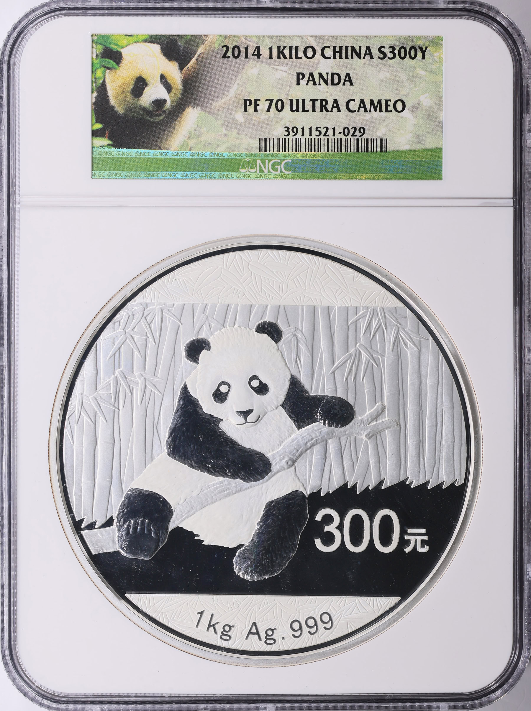 China 2014 Silver 300 Yuan Panda Kilo NGC Proof-70 UC (ASW = 32.1186 oz ...