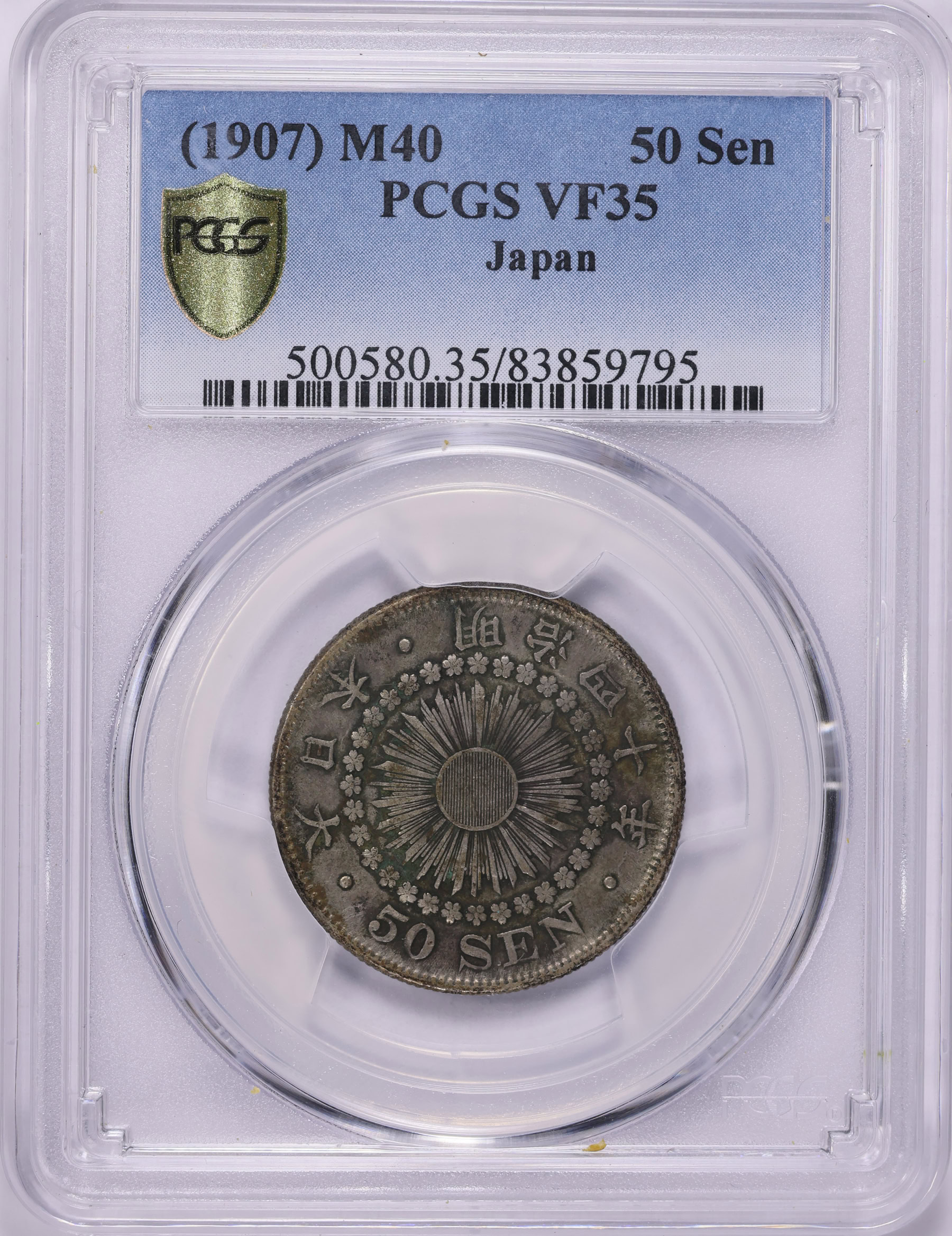 Japan Year 40 (1907) Silver 50 Sen Y-31 PCGS VF-35 (Item 1880698 ...