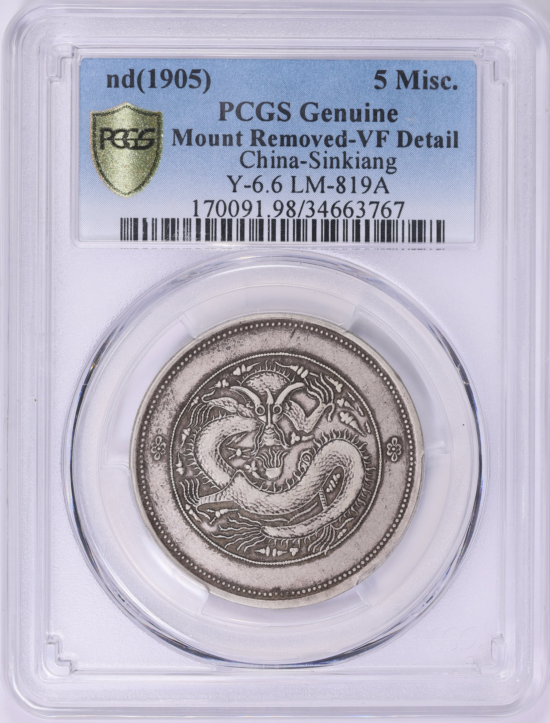 China - Sinkiang Province ND (1905) Silver 5 Mace Y-6.6 PCGS Genuine VF ...