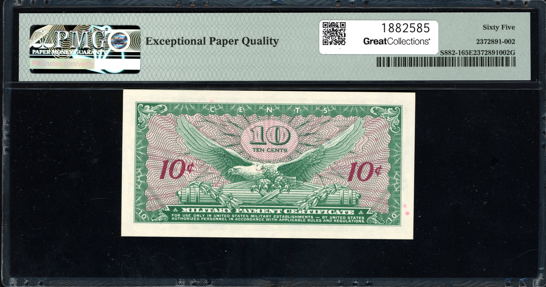 Series 641 10 Cents Military Payment Certificate Note First Printing ...