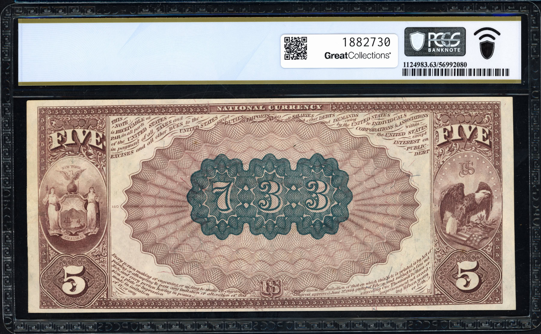 Fr. 467 New York City, New York 1882 $5 Brown Back Note The National ...