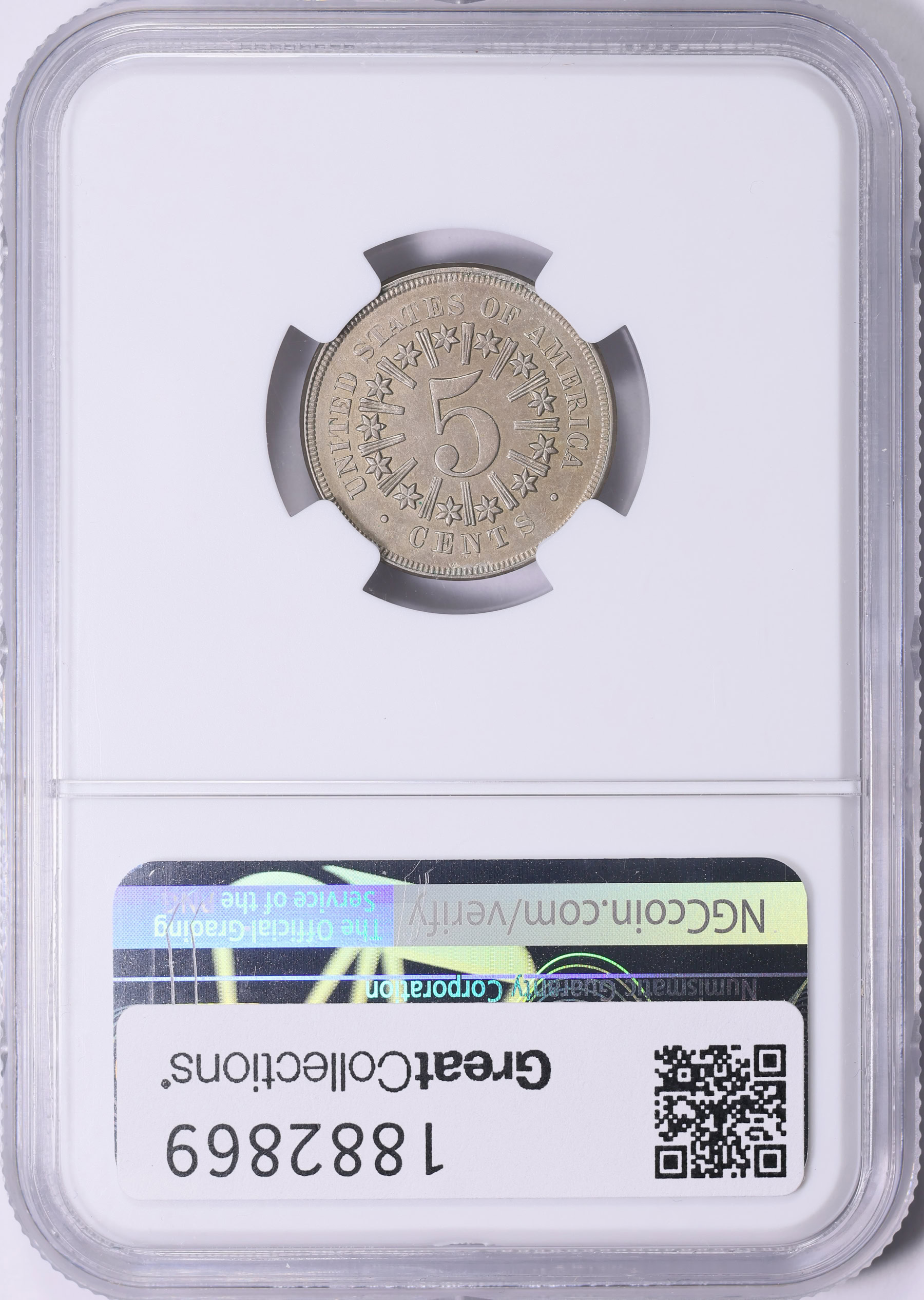 Mint Error 1866 Shield Nickel Rays Obverse Retained Die Break-Partial ...