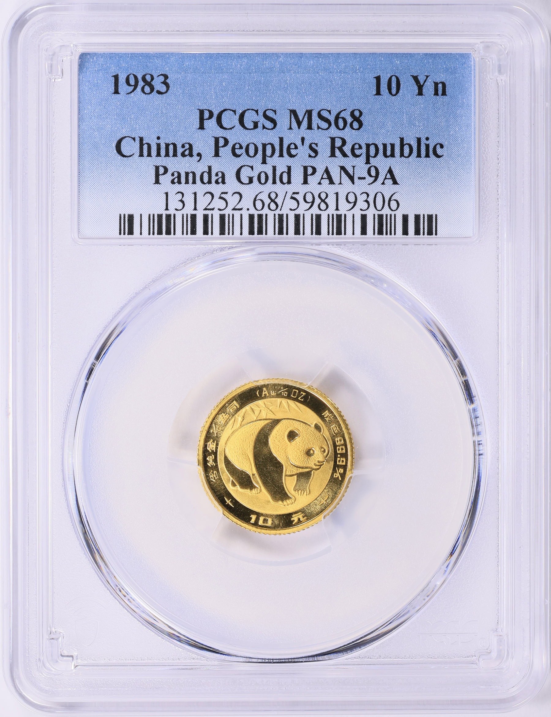 China 1983 Gold 10 Yuan Panda KM-69 PCGS MS-68 (AGW = 0.0999 oz.) (Item ...