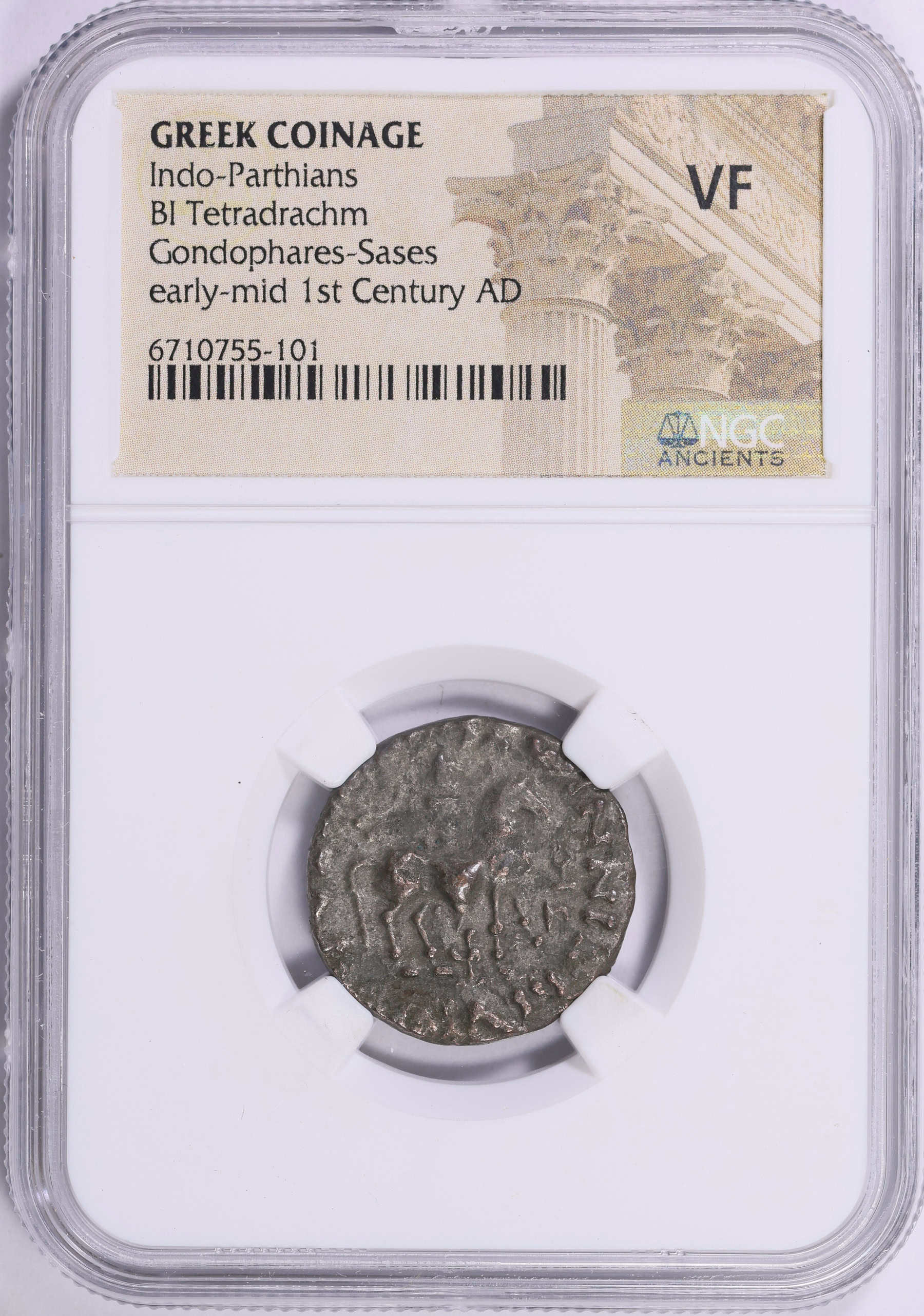 Ancient Indo-Parthians, Gondophares-Sases c.Early-Mid 1st Century A.D ...