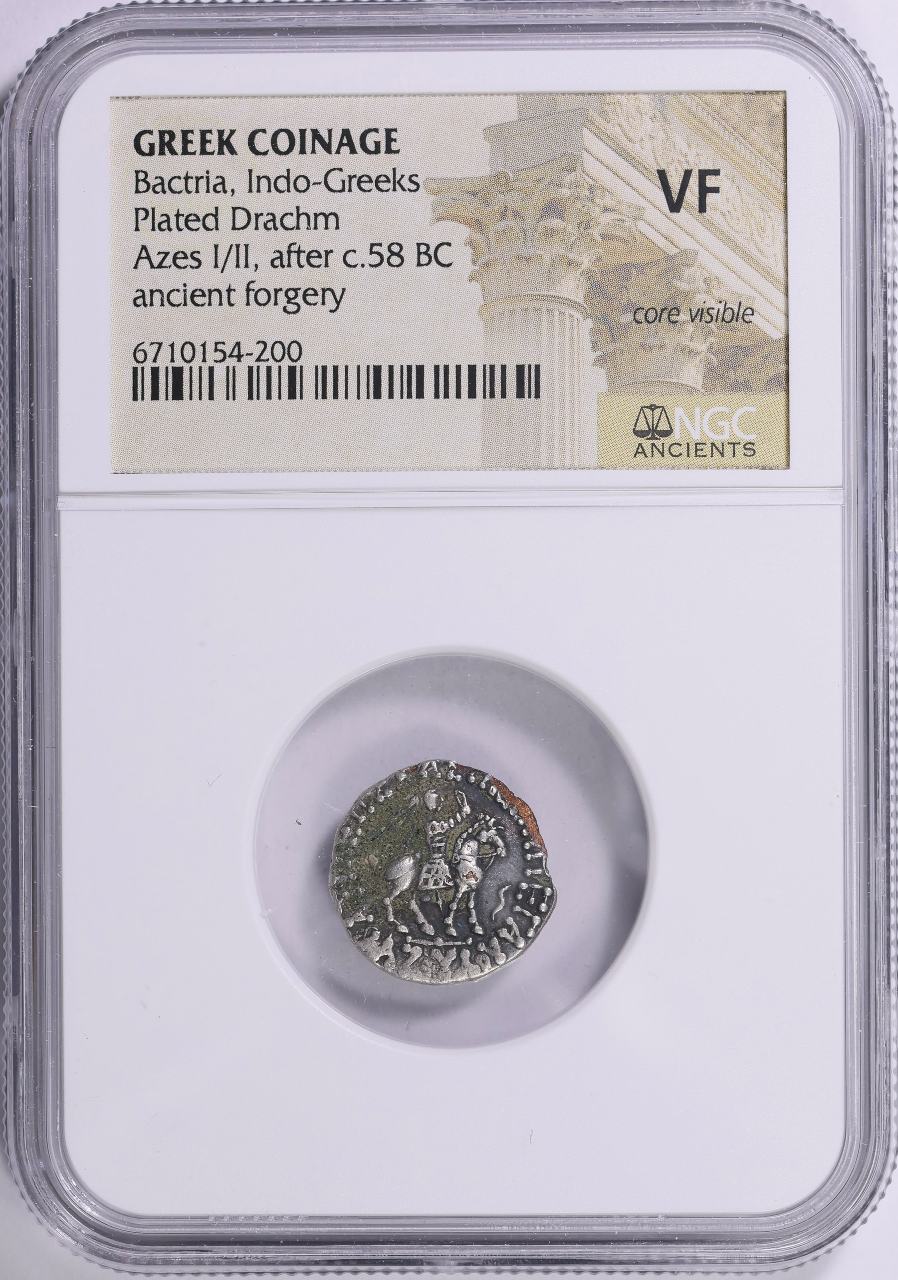 Ancient Indo-Scythians, Azes I/II After c.58 B.C. Plated Ancient ...