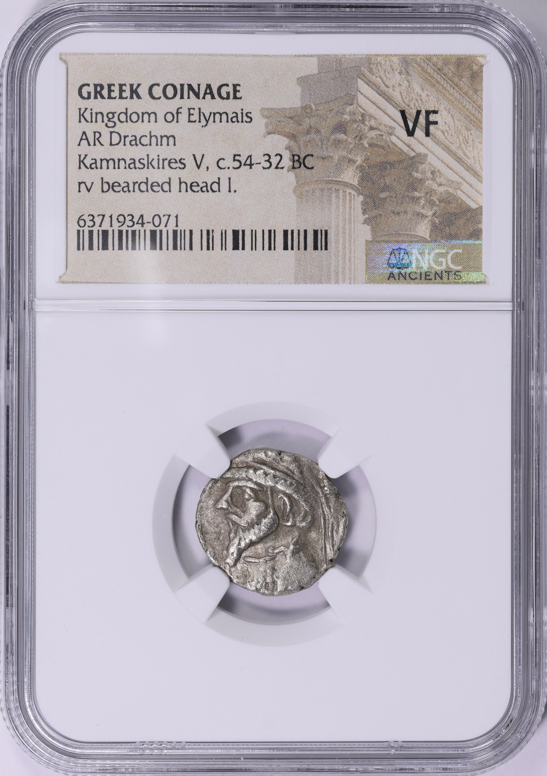 Ancient Kingdom of Elymais, Kamnaskires V (c.54-32 B.C.) AR Drachm NGC ...