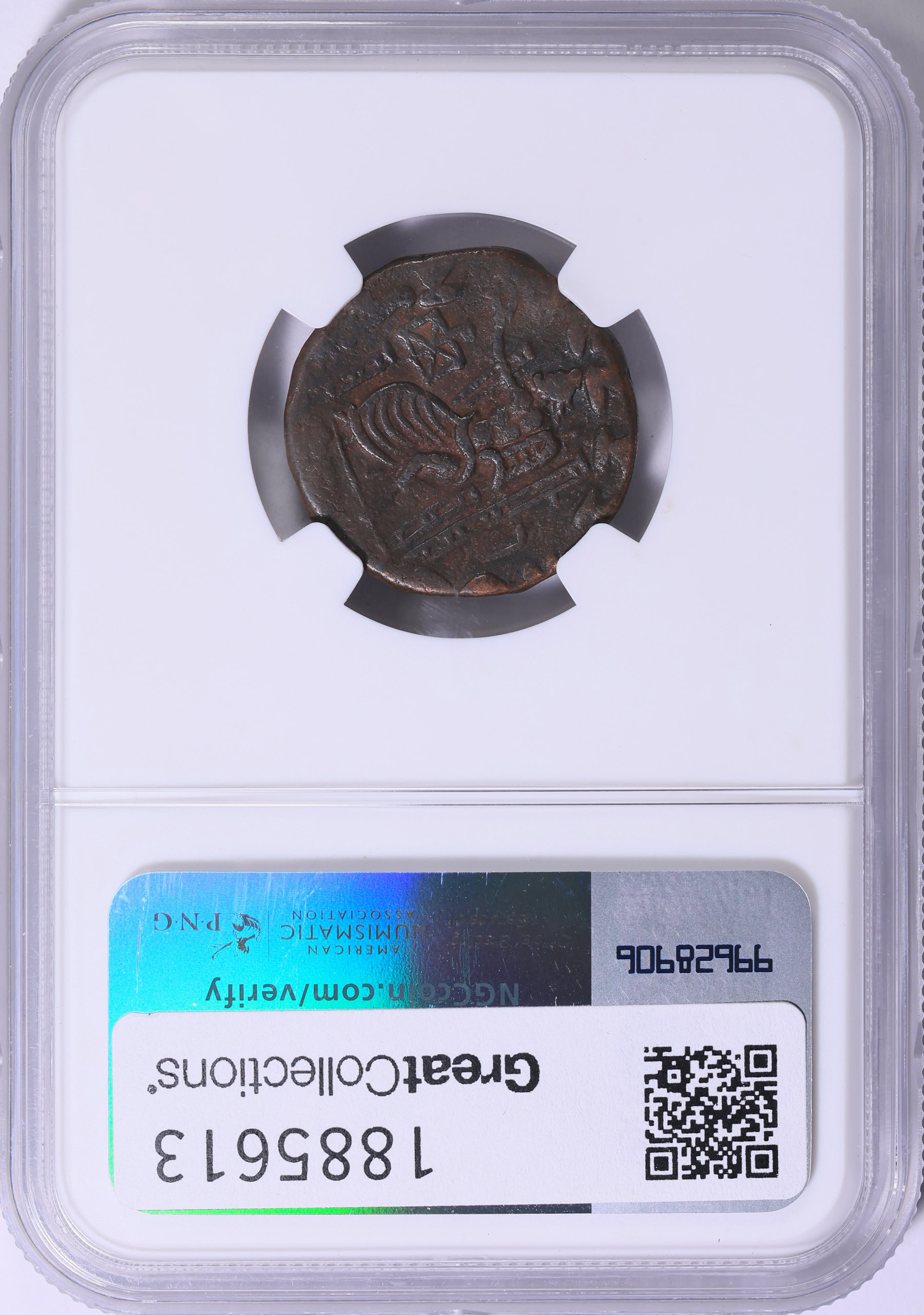 Ancient Bactria, Indo-Greeks. Hermaeus (c.105-90 B.C.) AE Tetradrachm ...