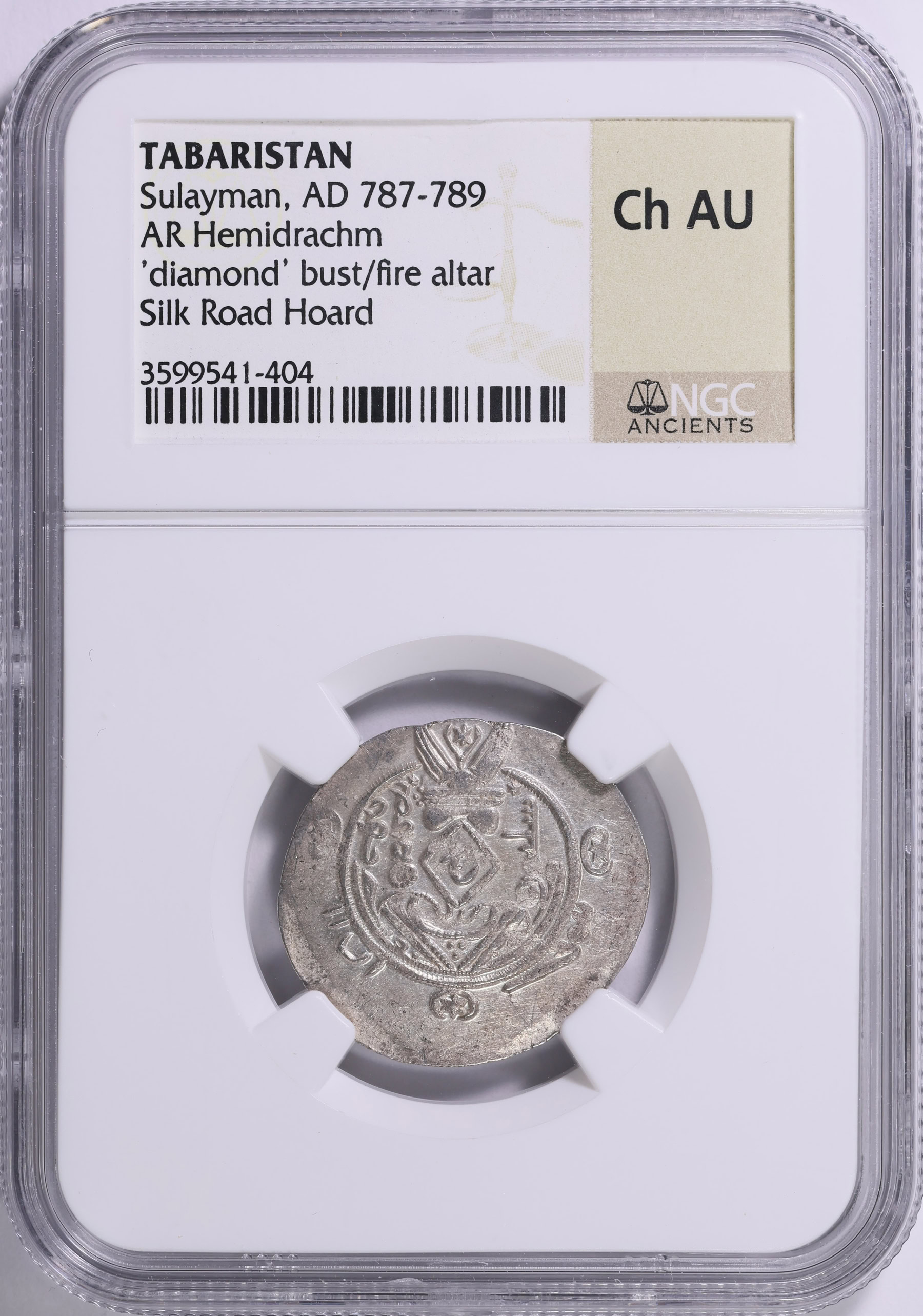 Ancient Tabaristan, Sulayman (A.D. 787-789) AR Hemidrachm NGC Ch AU (Ex ...