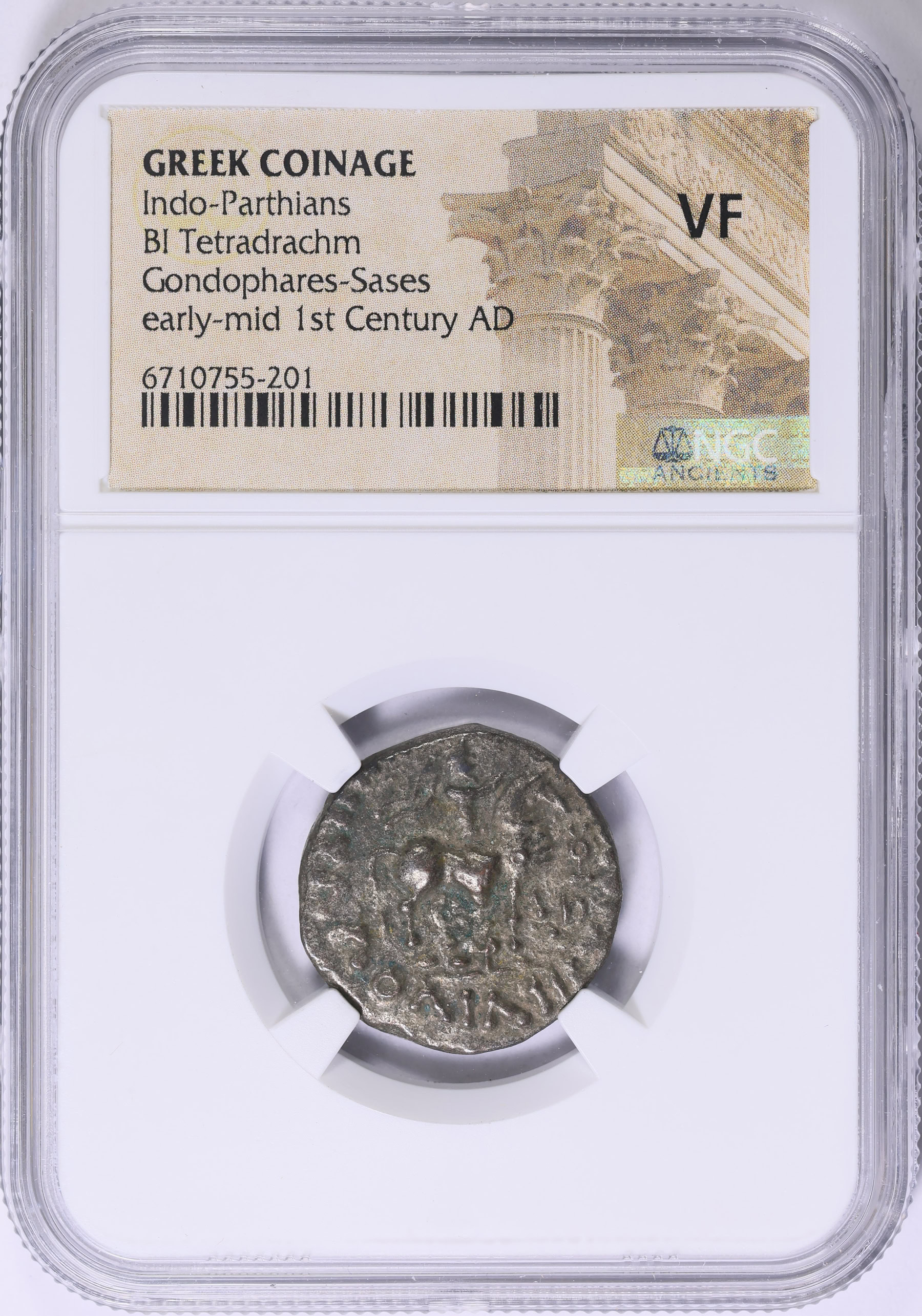 Ancient Indo-Parthians, Gondophares-Sases c.Early-Mid 1st Century A.D ...