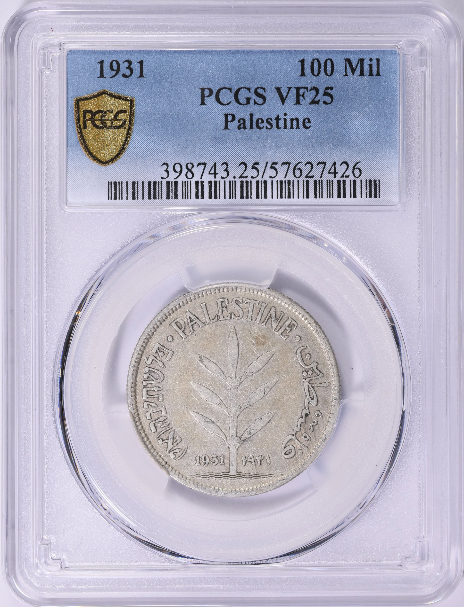 Palestine 1931 Silver 100 Mils KM-7 PCGS VF-25 (Item 1886573 ...