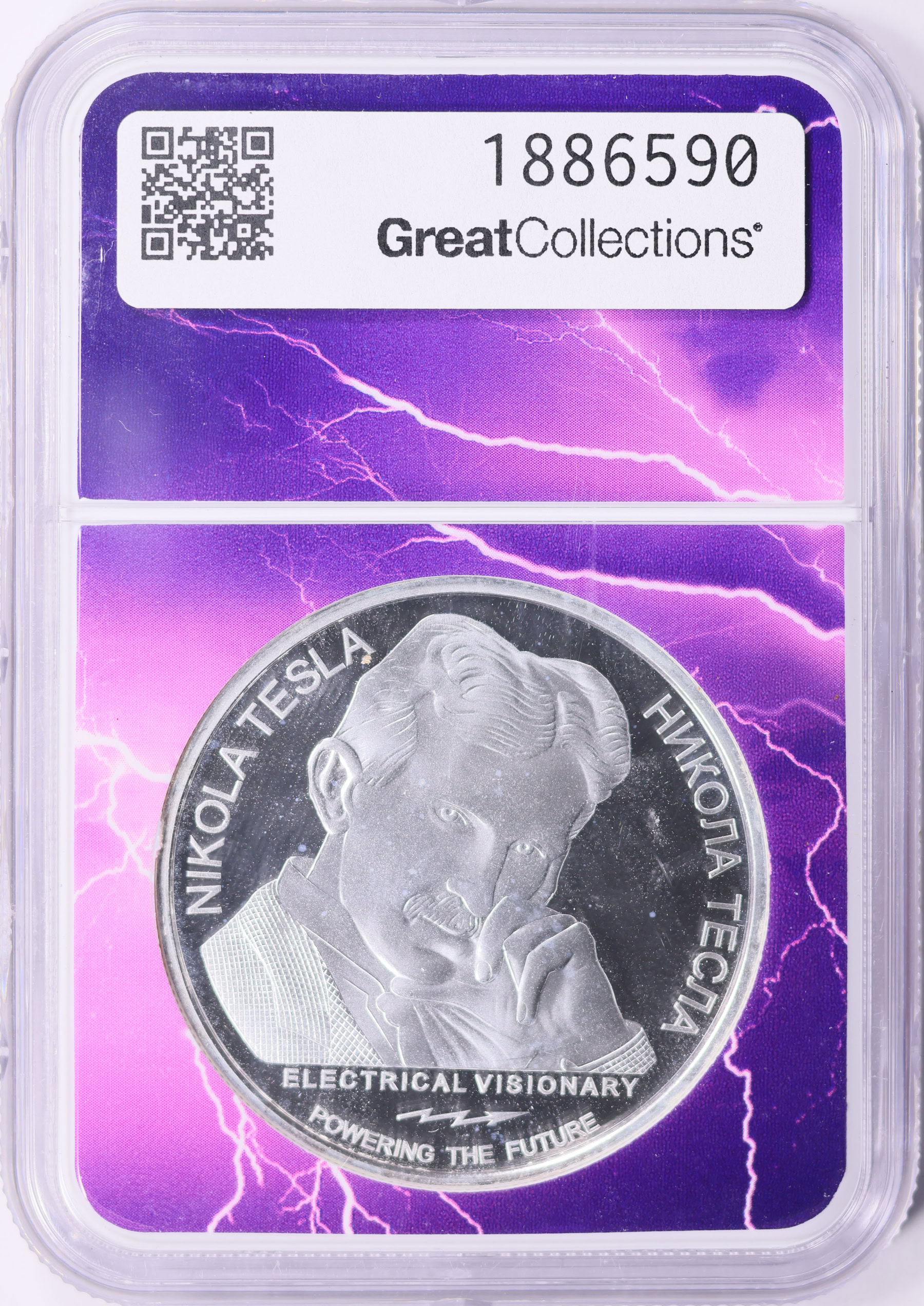 Serbia 2018 Silver 100 Dinars Nikola Tesla Alternating Current NGC ...