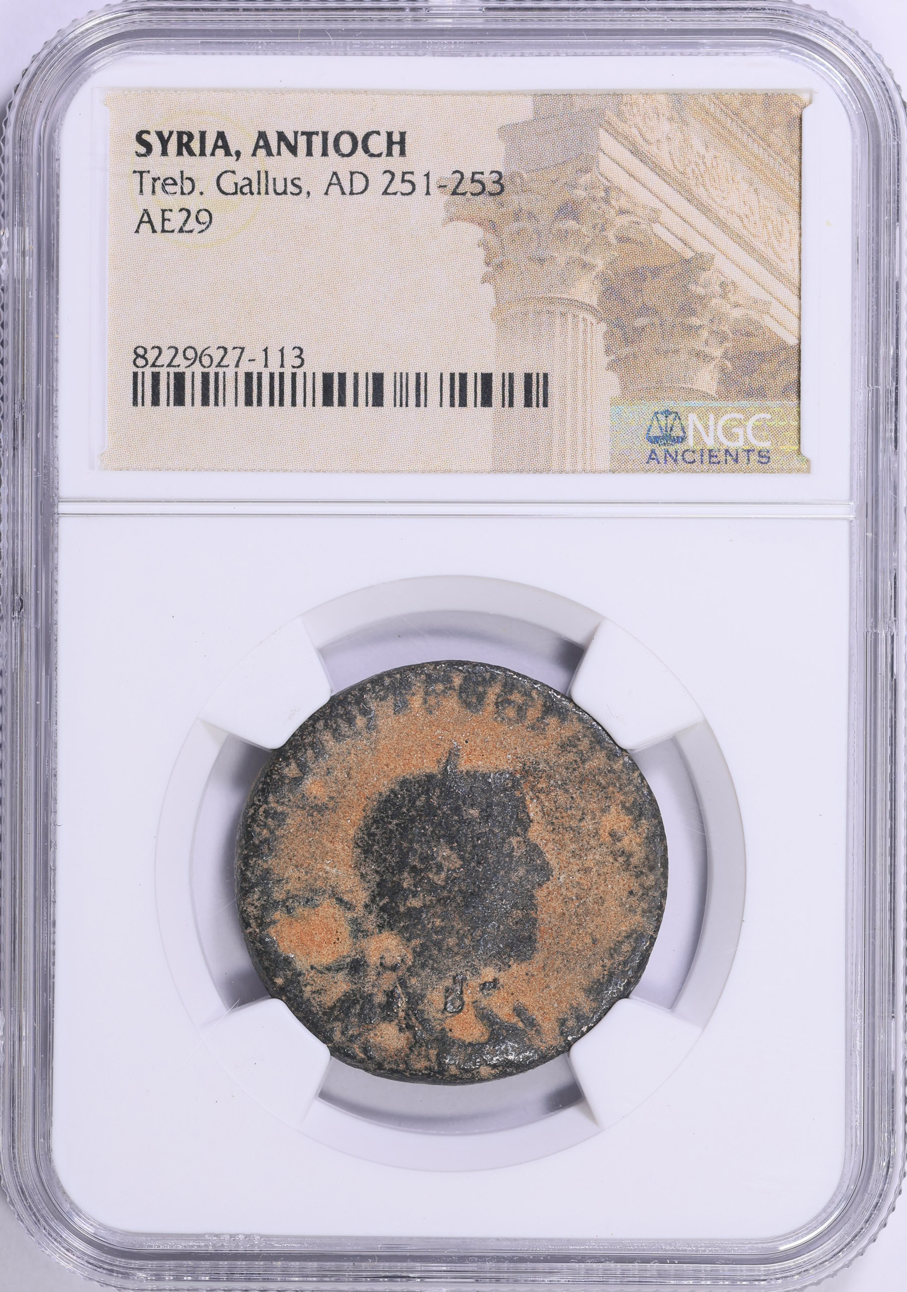 Ancient Roman Empire, Provincial Syria. Trebonianus Gallus (A.D. 251 ...